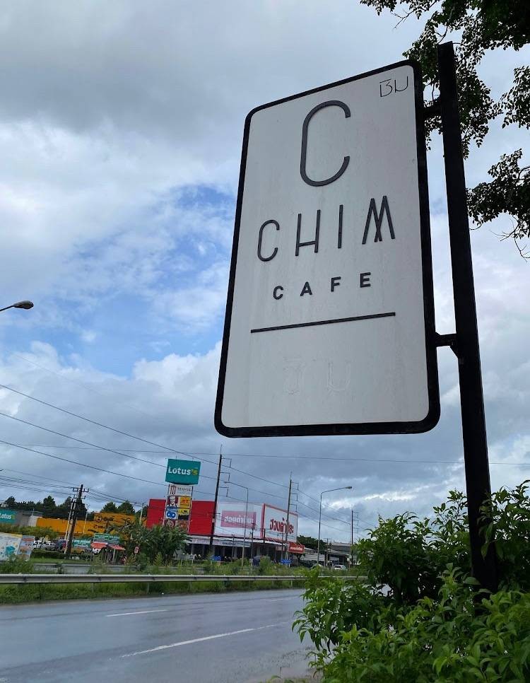 รีวิว Chim cafe ตรงข้ามโลตัสแกลง - ร้านคาเฟ่น่านั่ง ขนมอร่อย