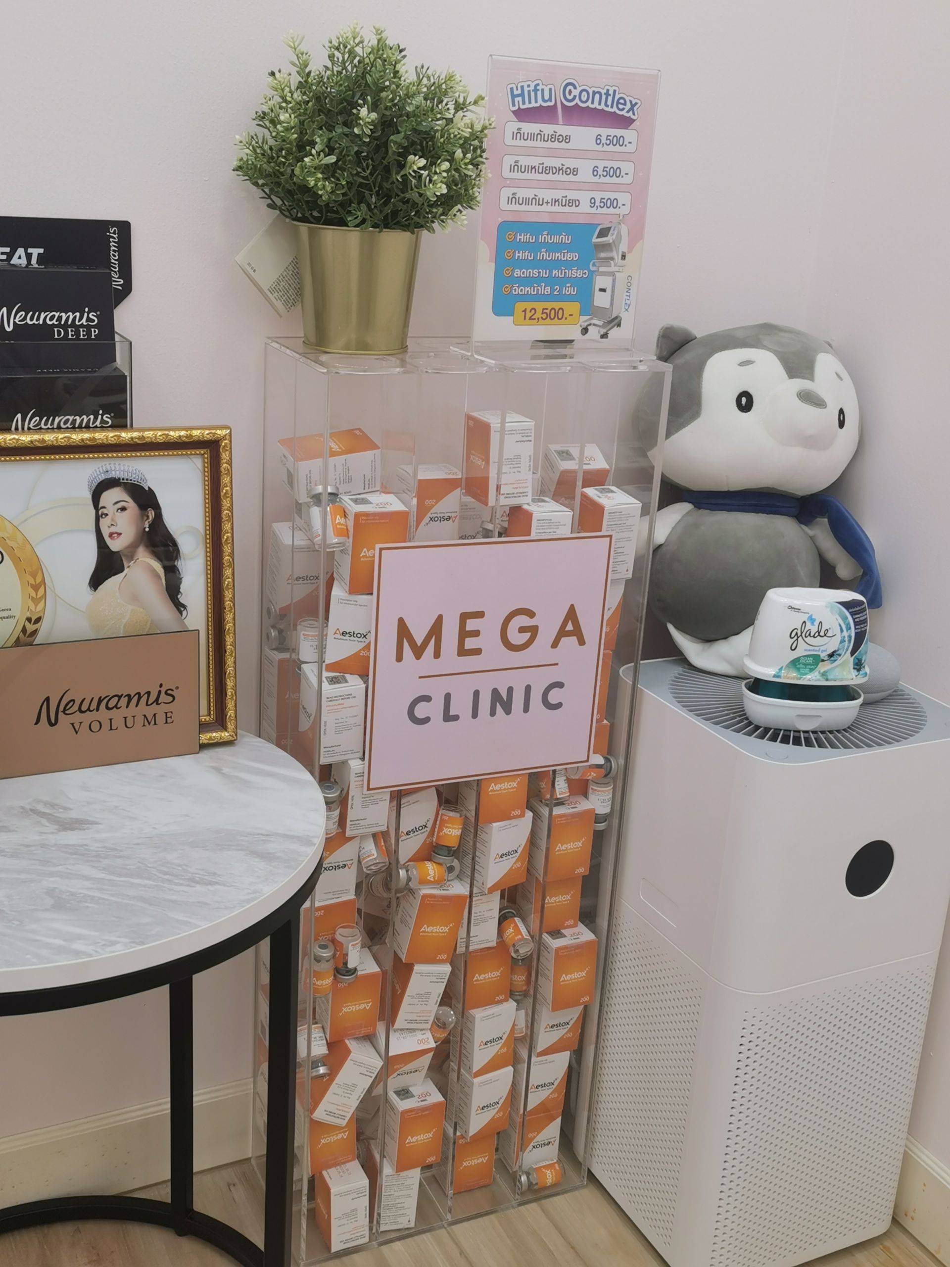 รีวิว MEGA CLINIC MRTบางใหญ่ (ติดทางออก4) เมกะคลินิก เวสต์เกท MEGA ...