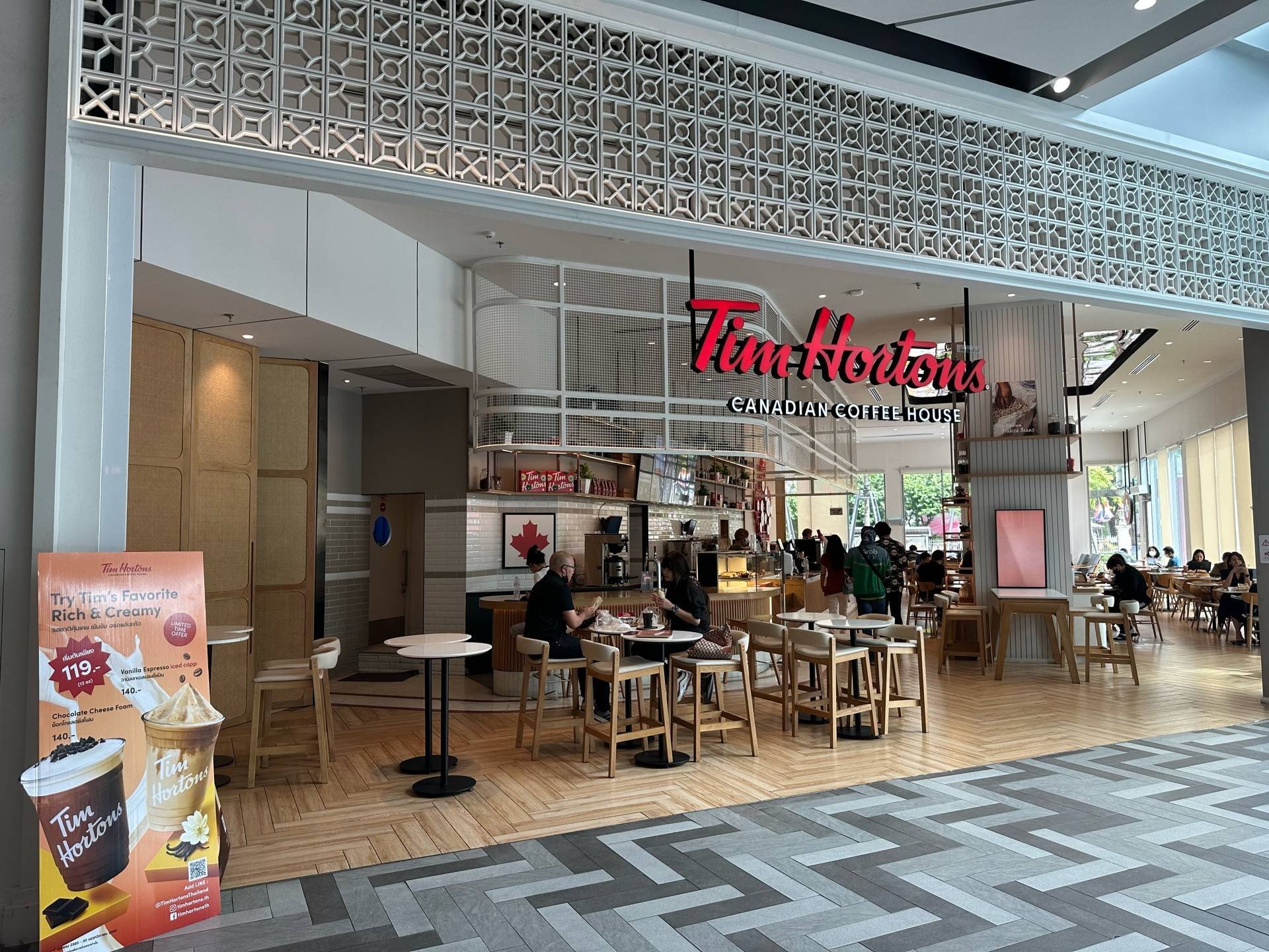 รีวิว Tim Hortons สามย่าน มิตรทาวน์ - เครื่องดื่มรสชาติดีใช้ได้ค่ะ ...