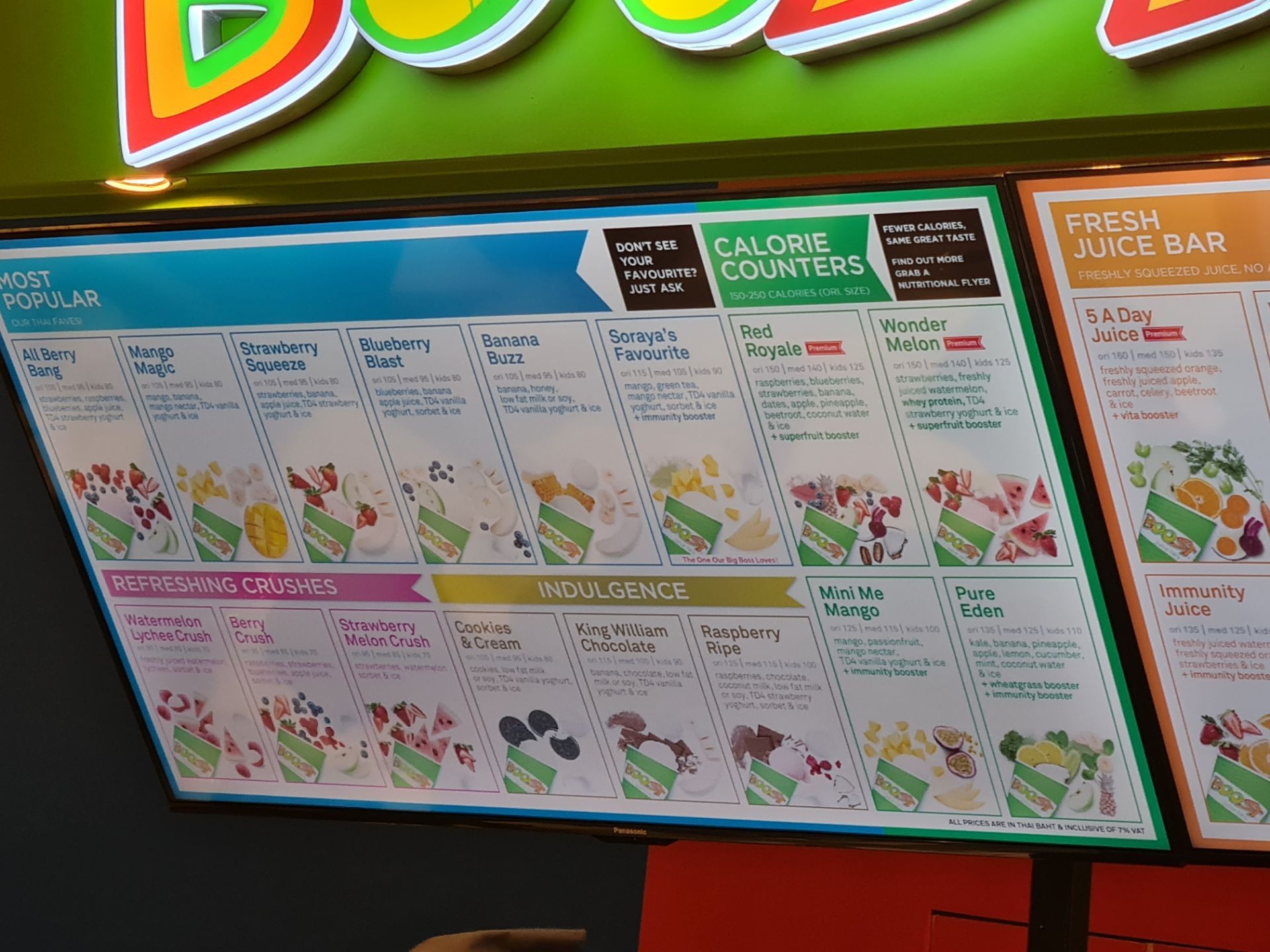 รูป Boost Juice Bars Central World - Wongnai