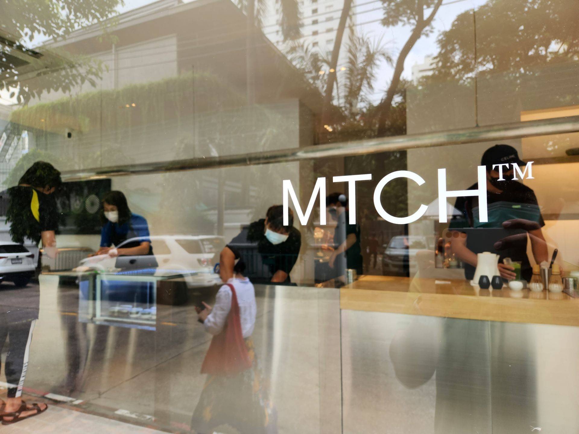 รีวิว MTCH สุขุมวิท 23 - MTCH สาขาใหม่ คุณภาพดีเหมือนเดิม