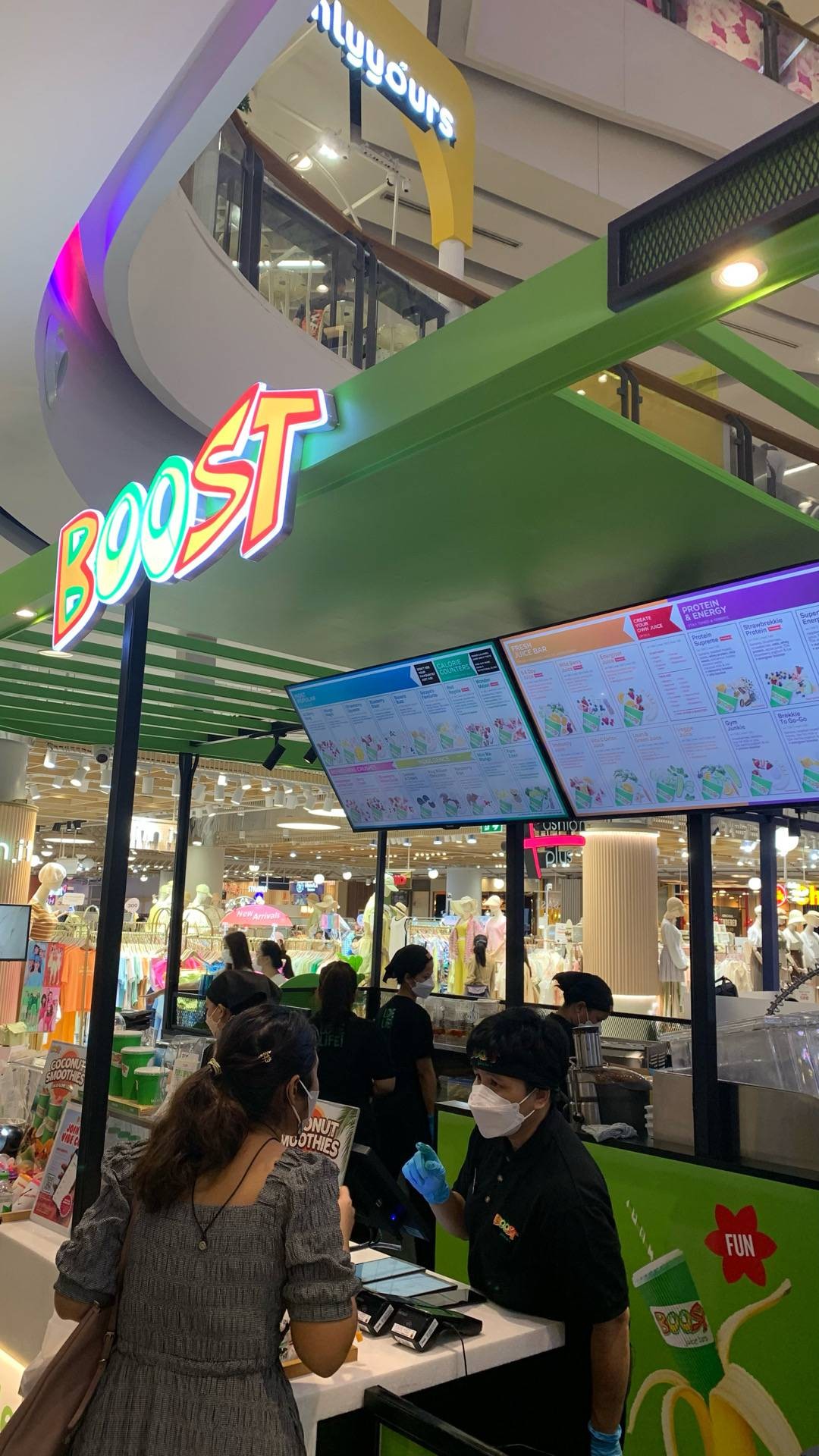 รูป Boost Juice Bars Central Rama 9