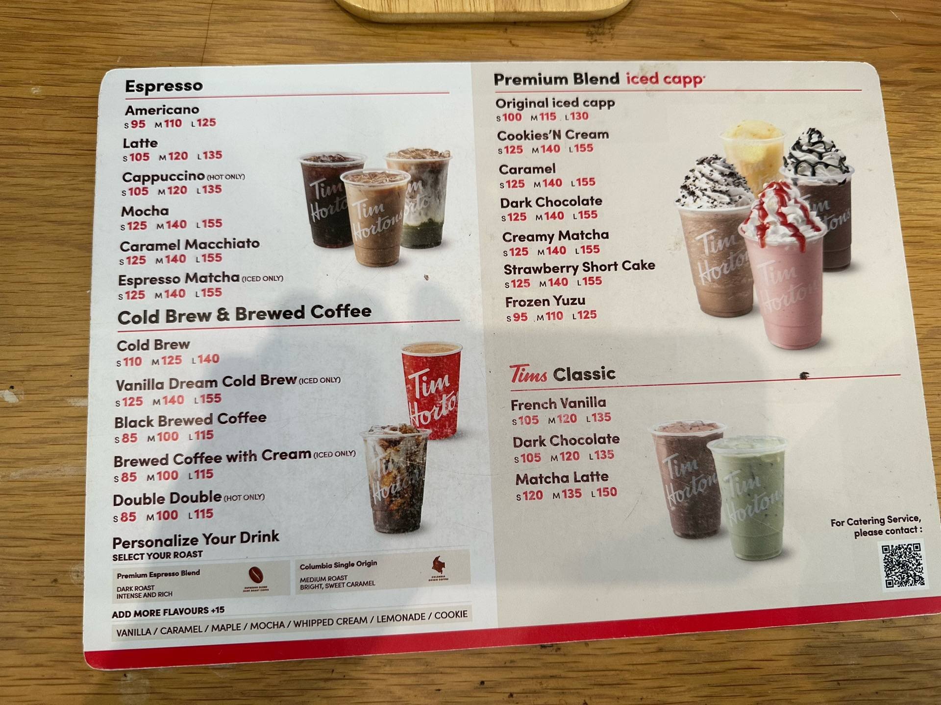 รูป Tim Hortons สามย่าน มิตรทาวน์ - Wongnai