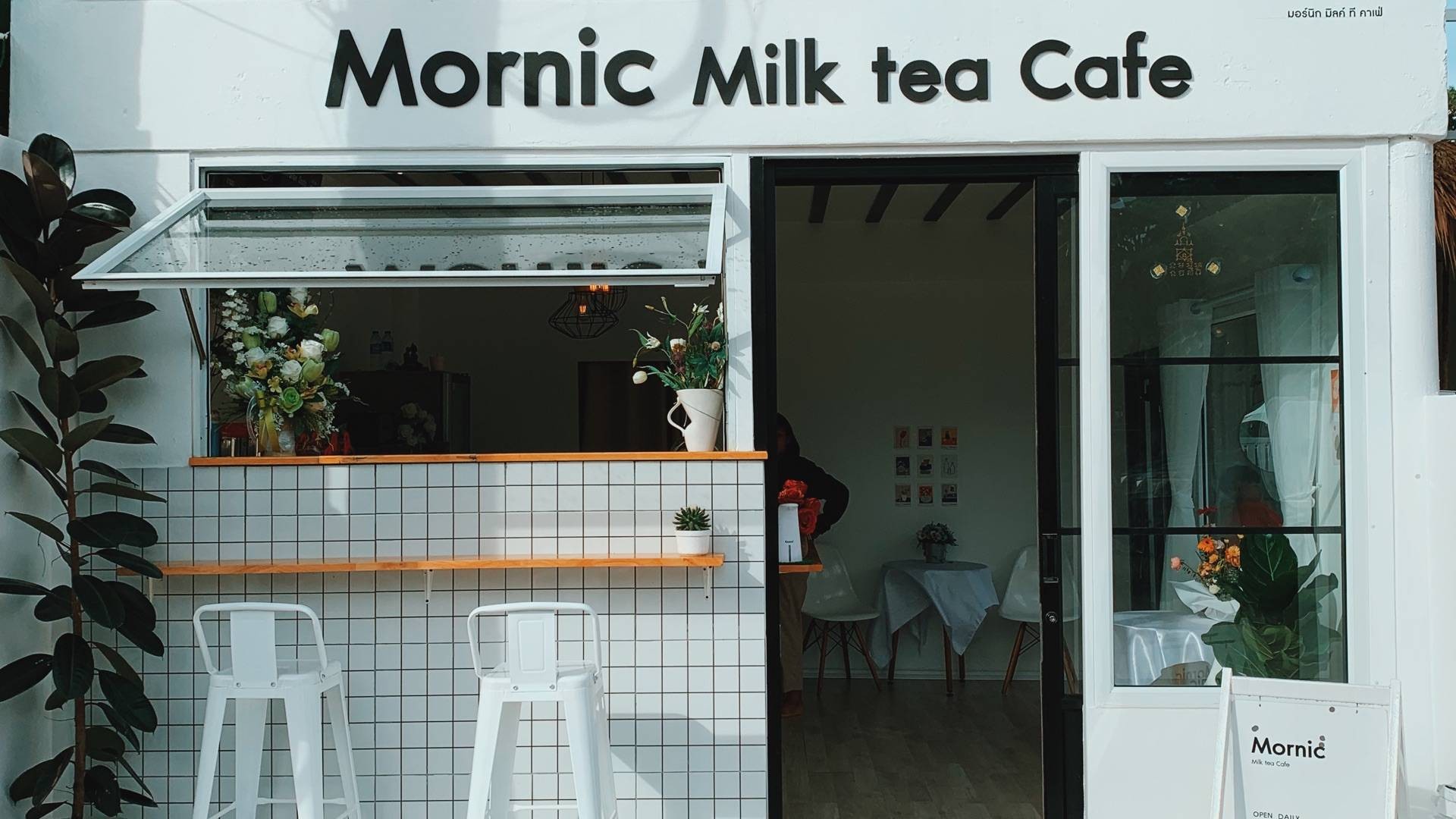 Mornic Cafe ชานมไข่มุก - สั่งอาหารเดลิเวอรี | Wongnai x LINE MAN