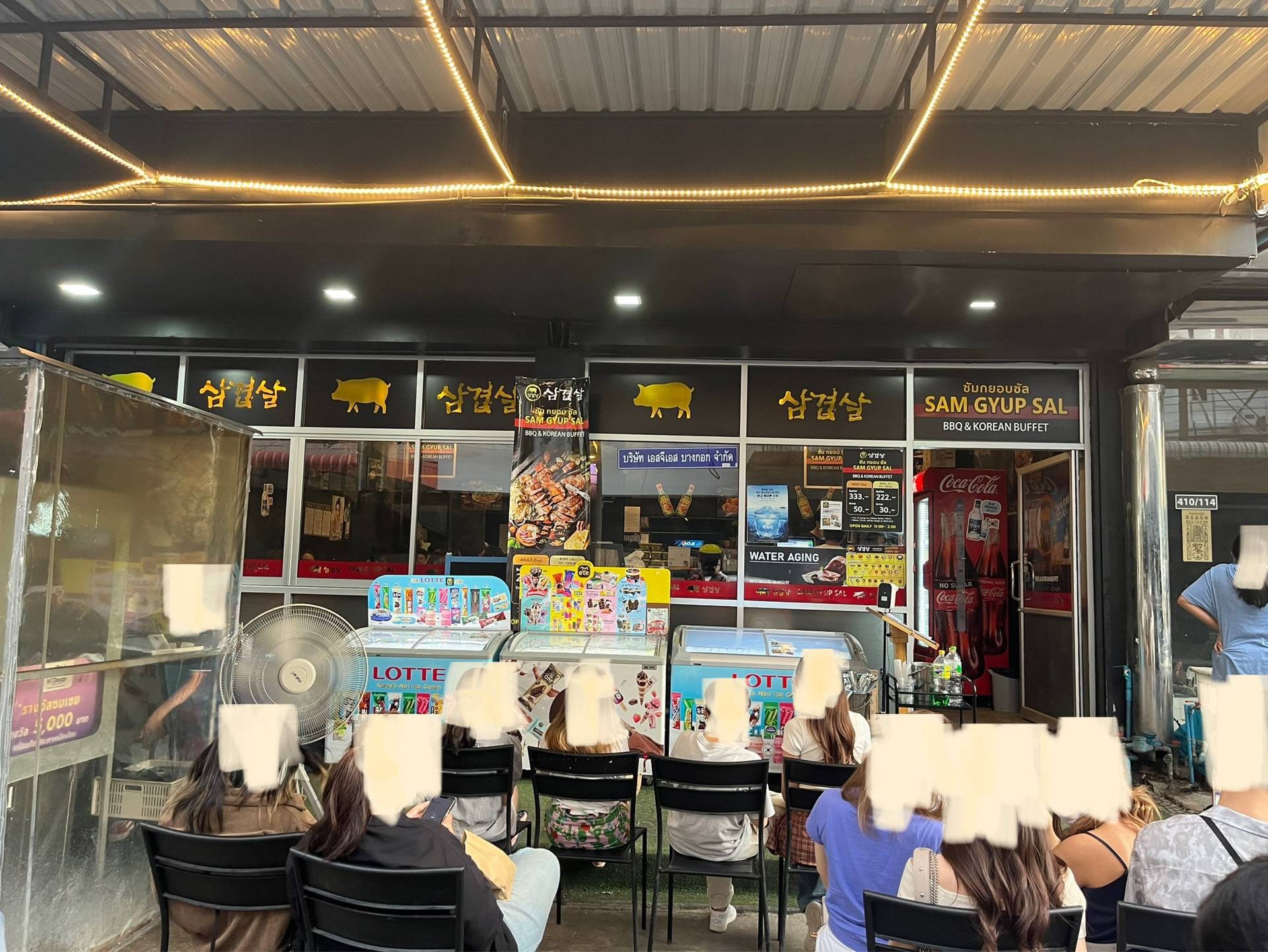 รูป Sam Gyup Sal BBQ สาขาห้วยขวาง - Wongnai
