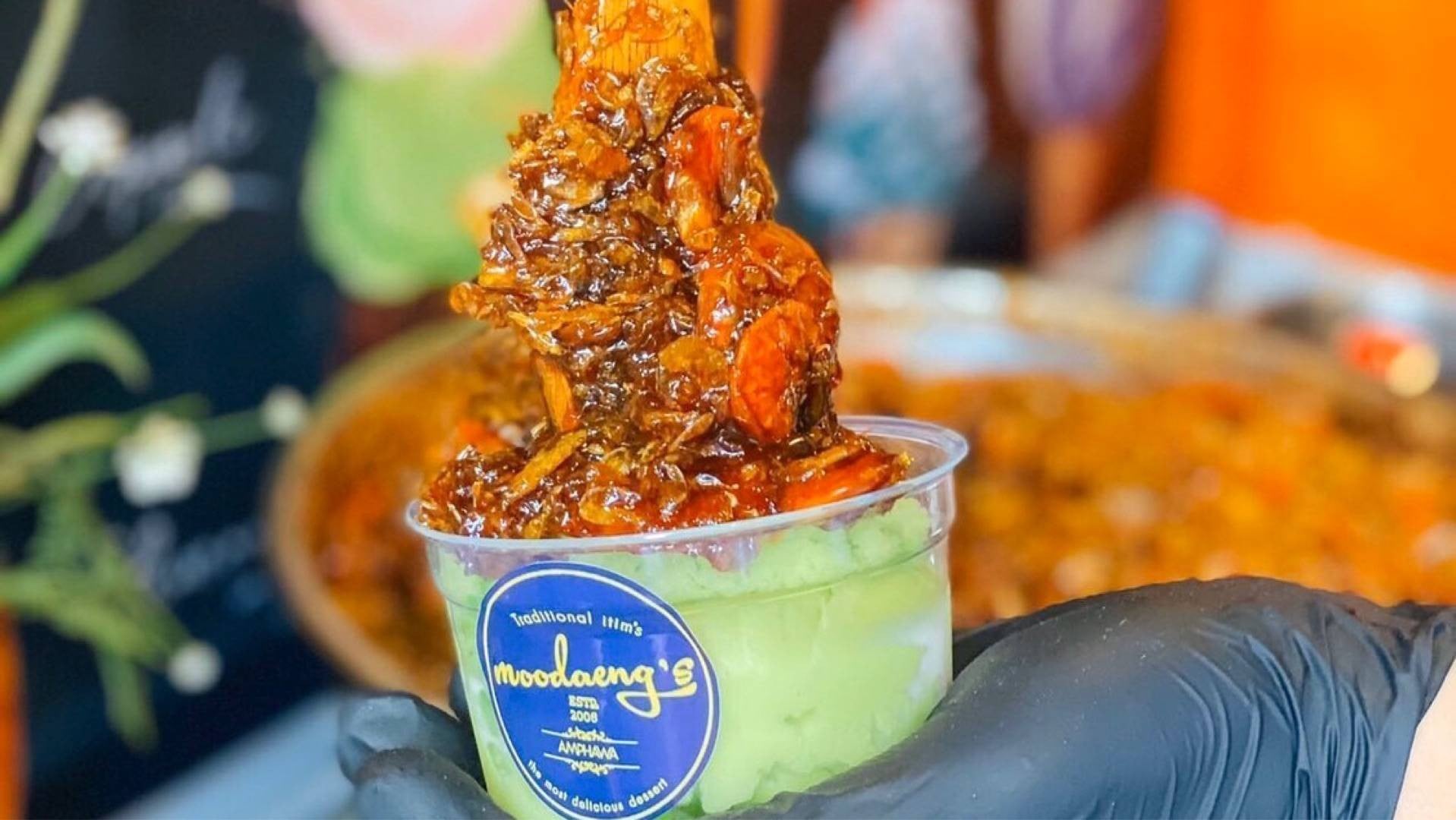 ร้าน ไอติม Moodaeng Amphawa ตลาดจ๊อดแฟร์ พระราม 9 | รีวิวร้านอาหาร