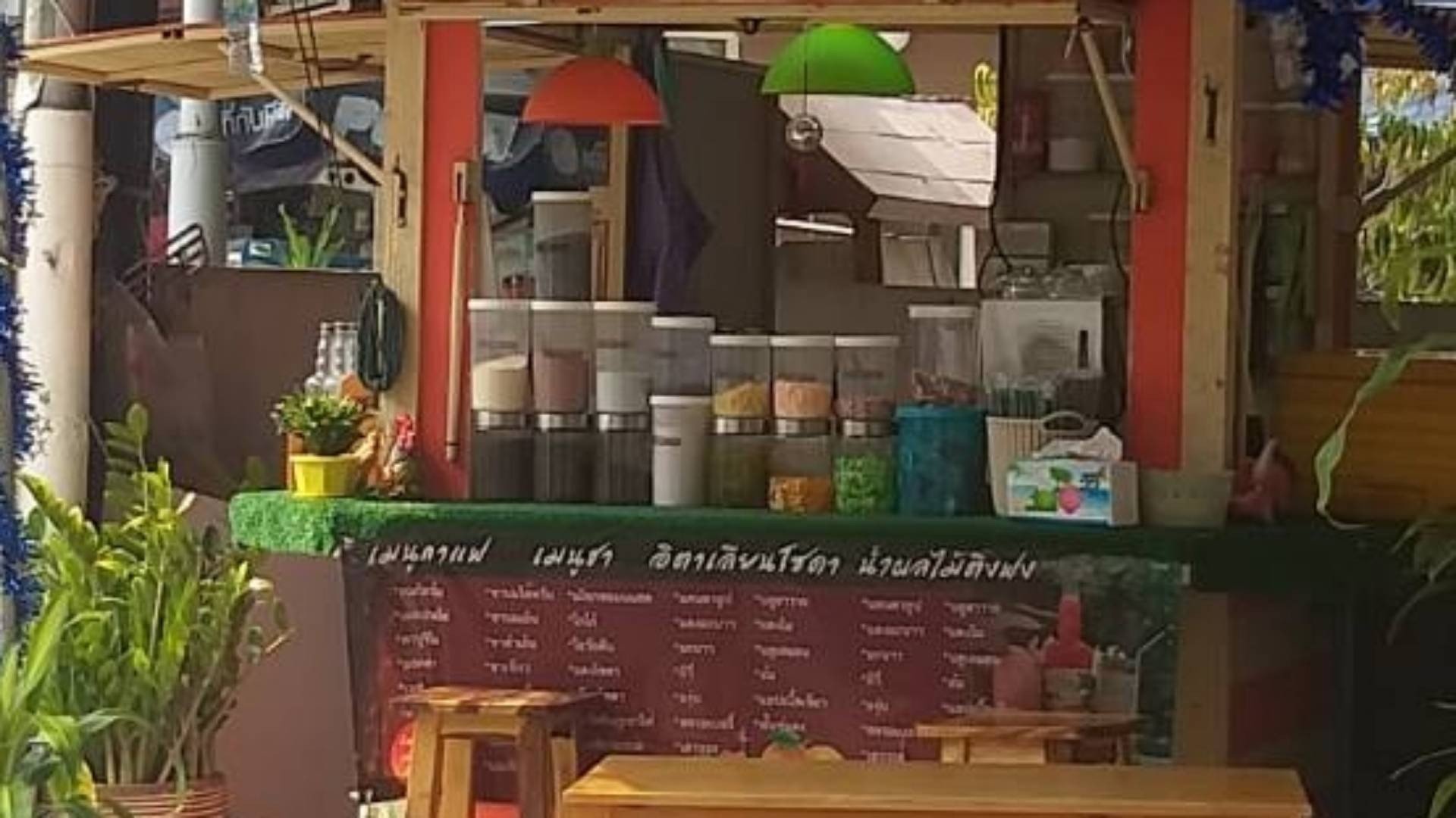 Cha e-bell (ชาe-เบลล์) - สั่งอาหารเดลิเวอรี | Wongnai x LINE MAN