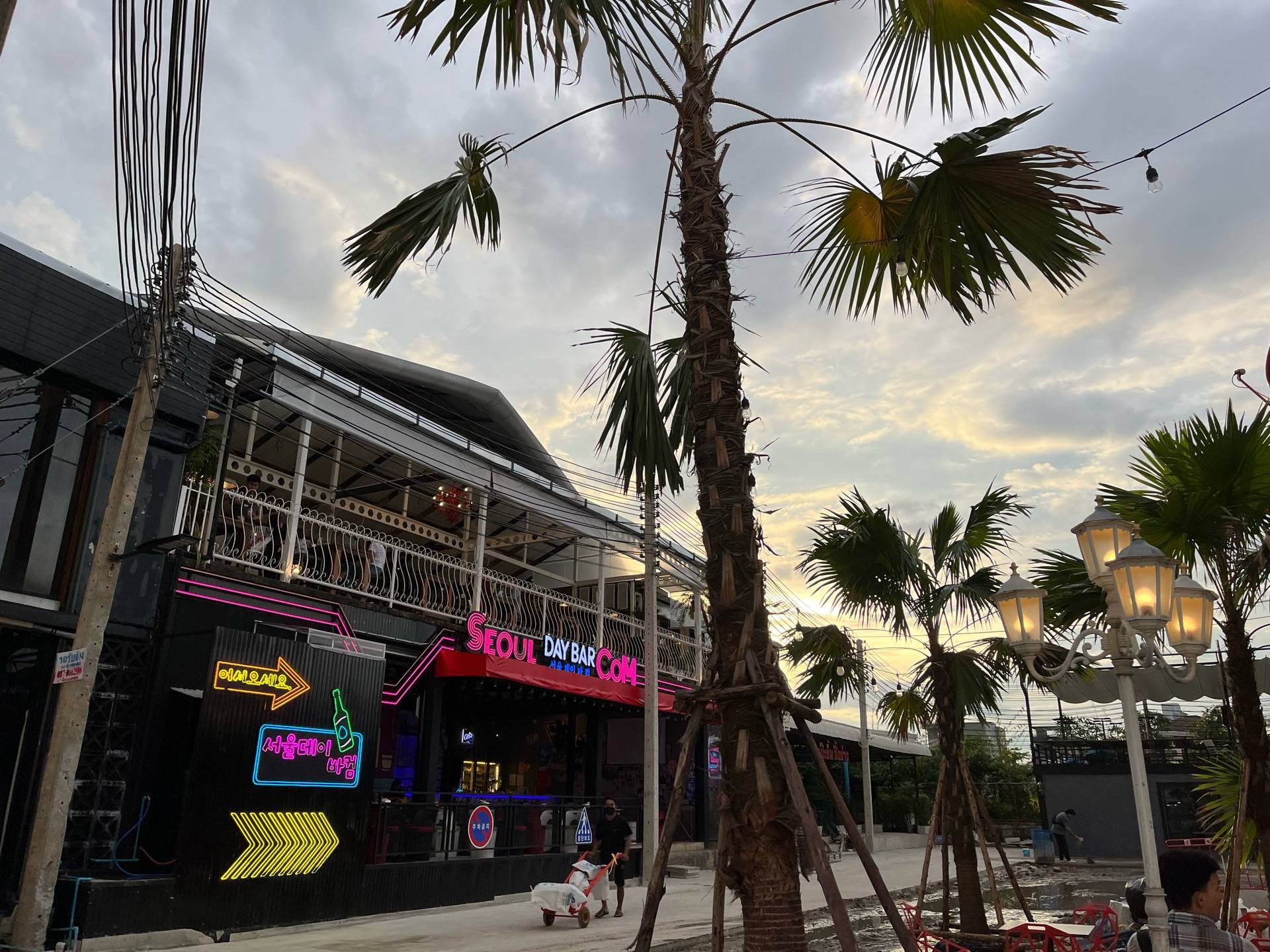 รูป The One Ratchada - Wongnai