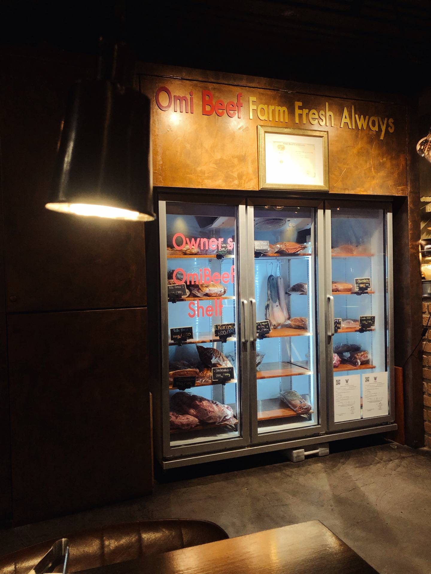 รูป Omi Beef OKAKI Since 1839