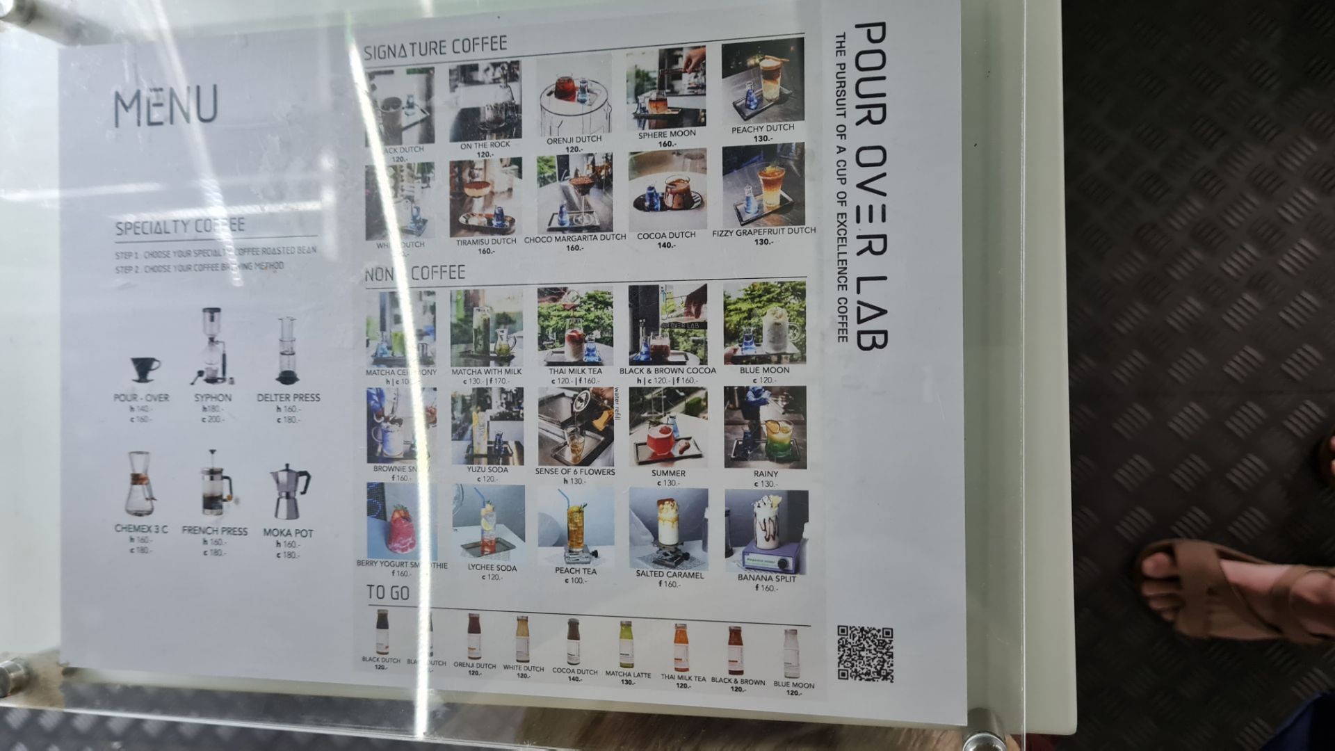 รีวิว POUR OVER LAB นครปฐม - คาเฟ่เครื่องบิน