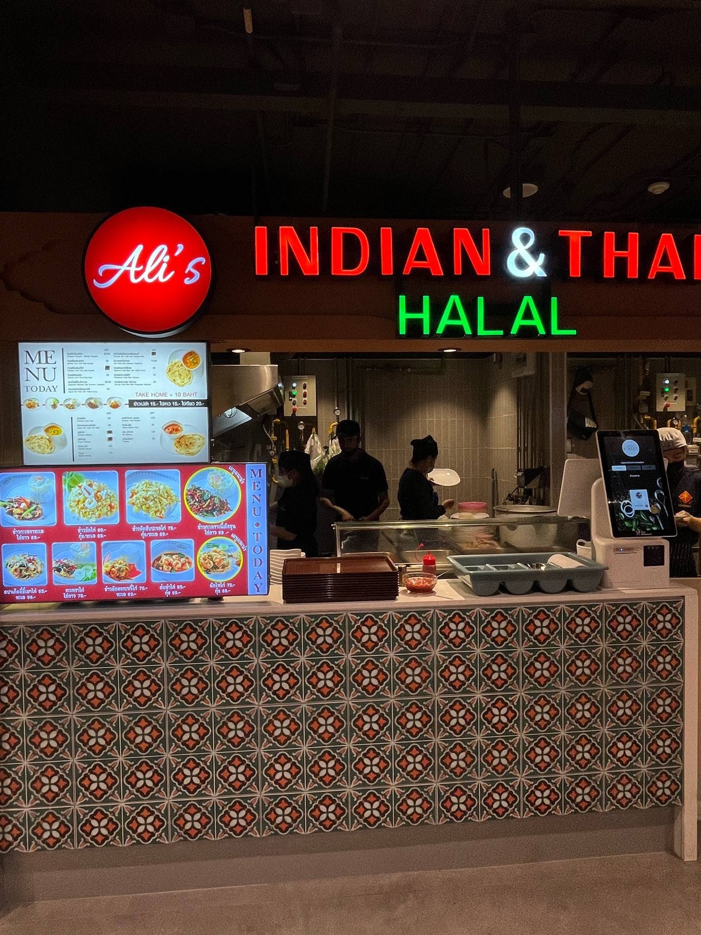 รูป Ali’s Indian & Thai Halal QSNCC