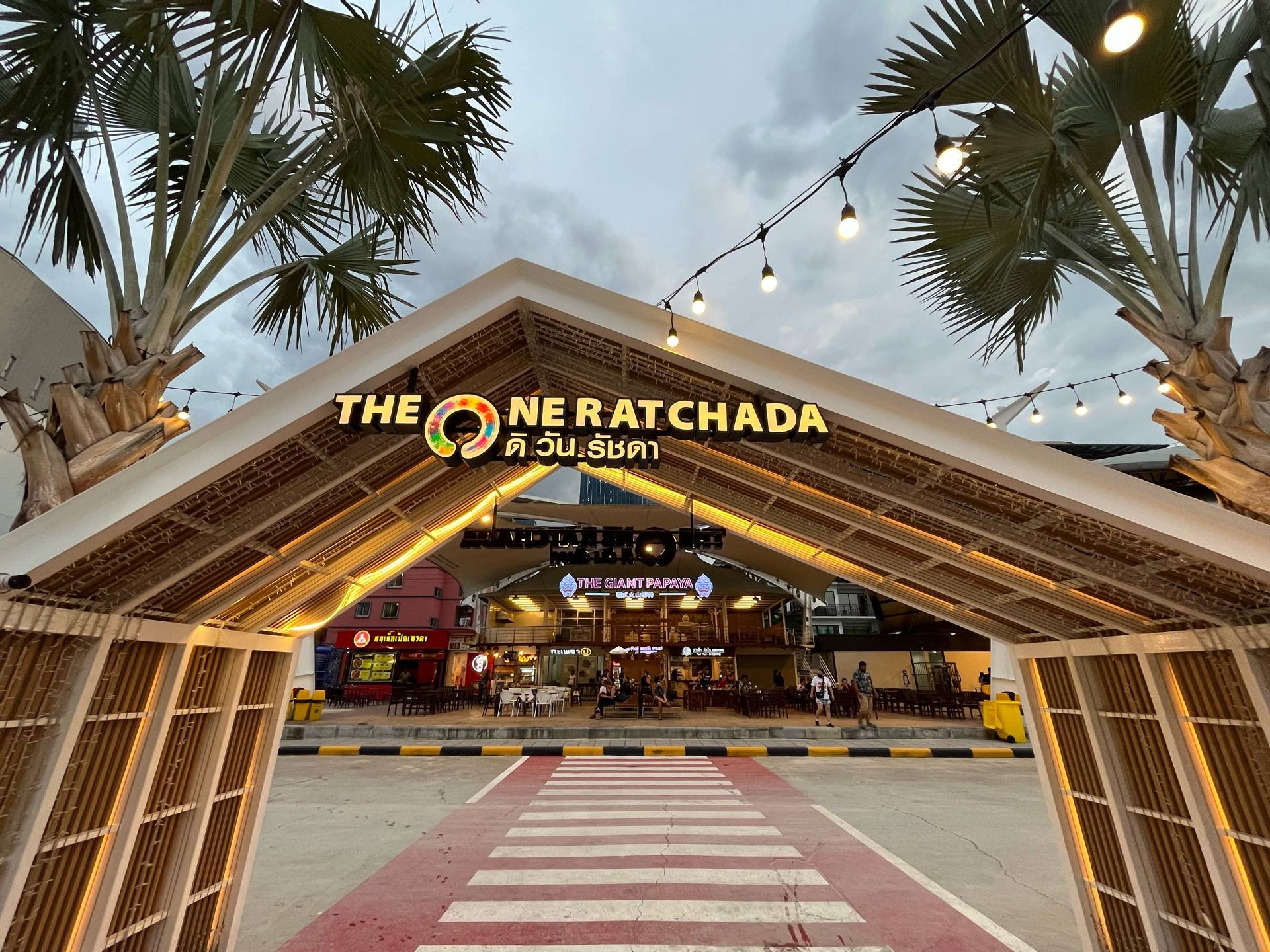 รูป The One Ratchada