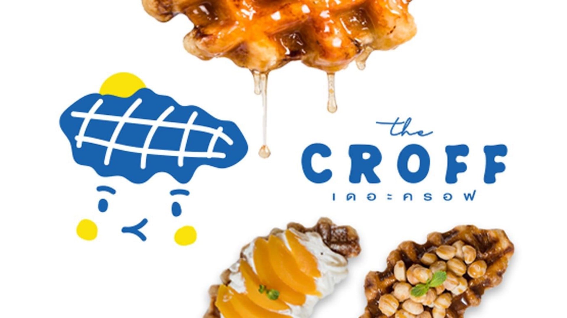 The CroFF - สั่งอาหารเดลิเวอรี | Wongnai x LINE MAN