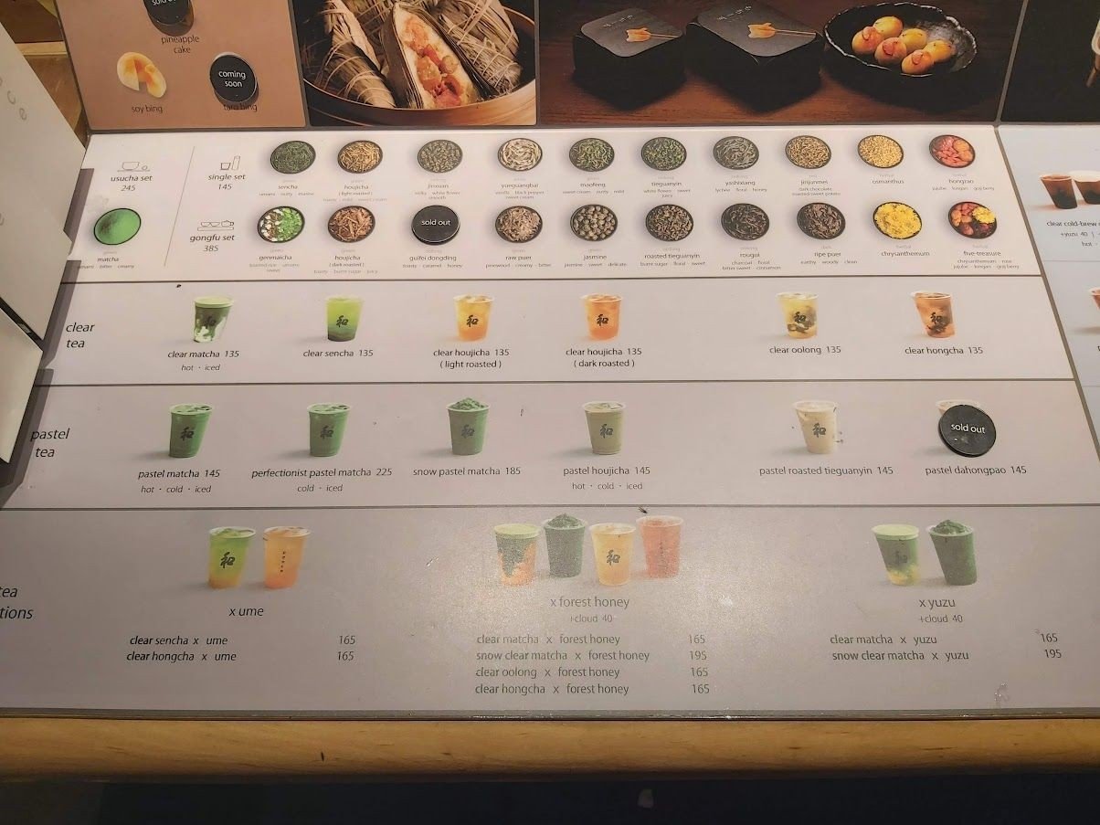 รูป Peace Oriental Teahouse สุขุมวิท 49