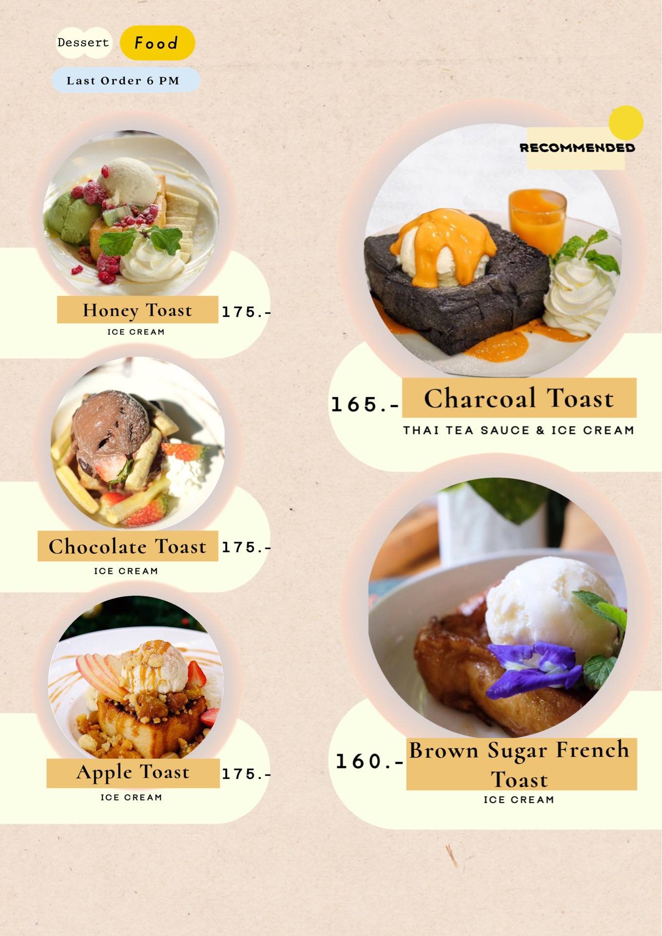 รูป Under The Tree Cafe ขอนแก่น