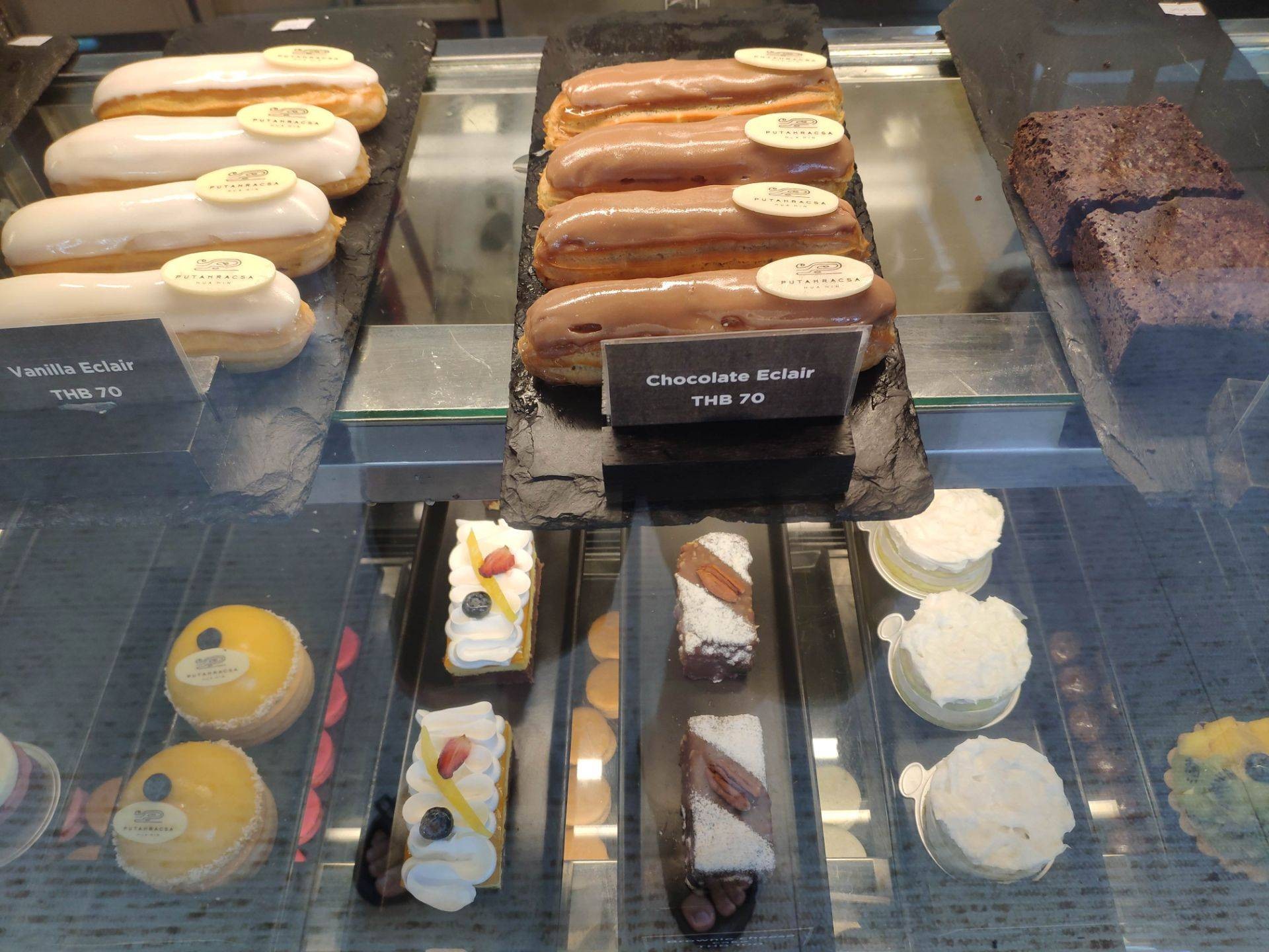 รีวิว Ob-Oon Bakery - สวยสว่างน่านั่ง ที่จอดเยอะ ราคาแรงอยู่