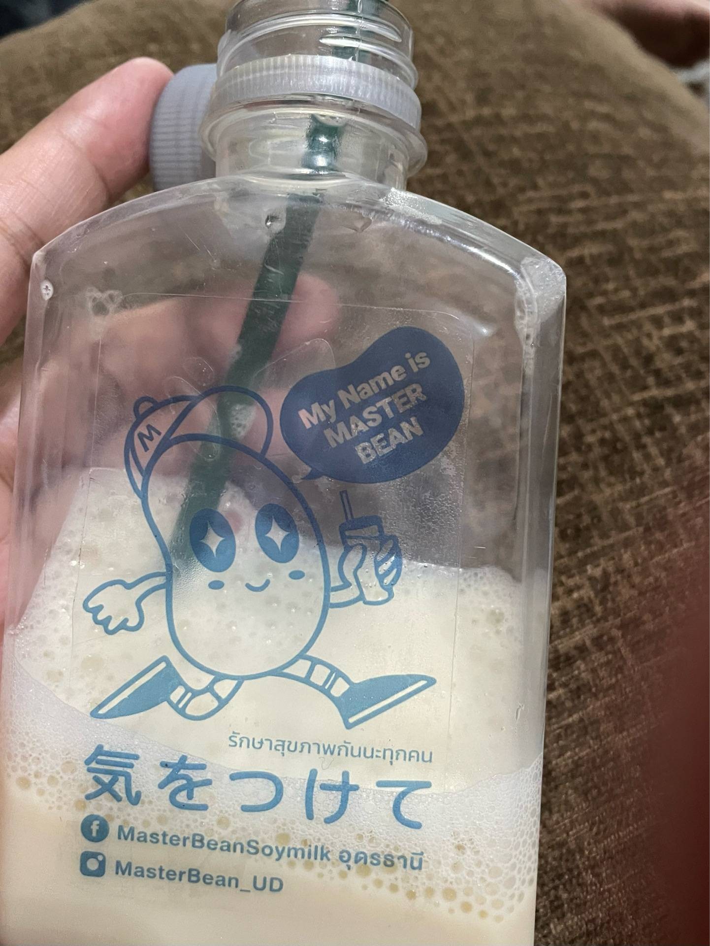 รีวิว Master Bean มาสเตอร์บีน - ร้านเปิดใหม่..น้ำเต้าหู้อร่อยดี