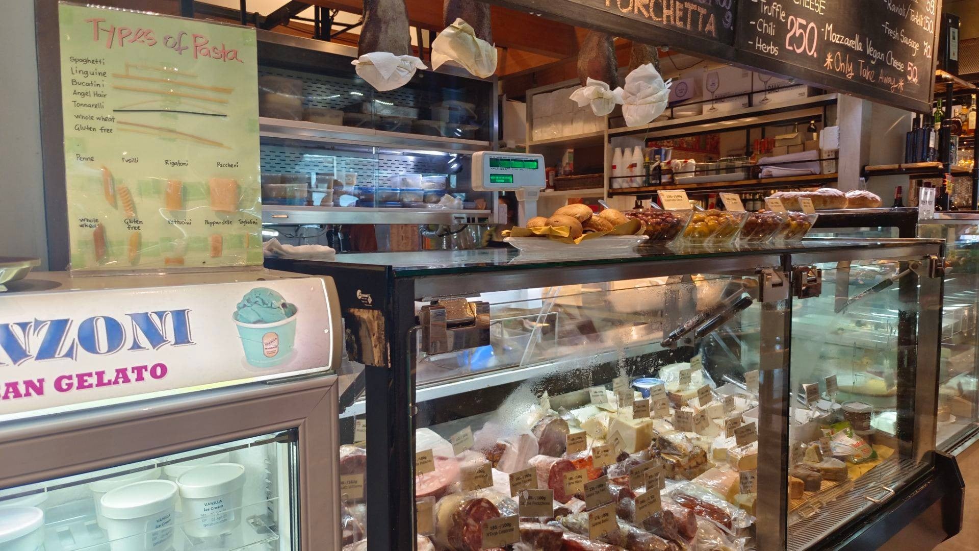 รูป Pala Pizza Romana MRT สุขุมวิท - Wongnai