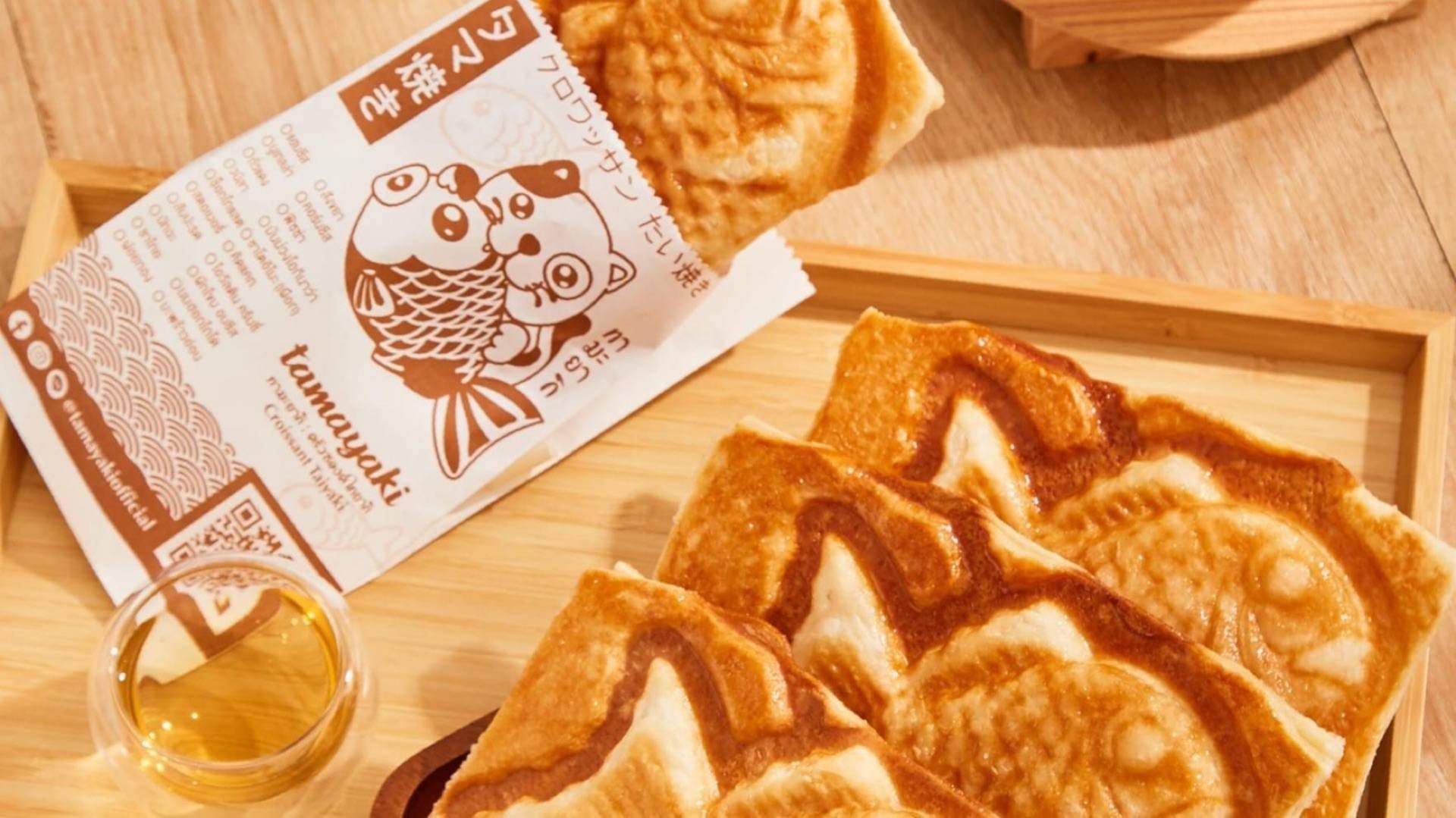 ทามะยากิ (Tamayaki) ครัวซองต์รูปปลา สาขาเมกะบางนา เมกะ บางนา - สั่ง ...