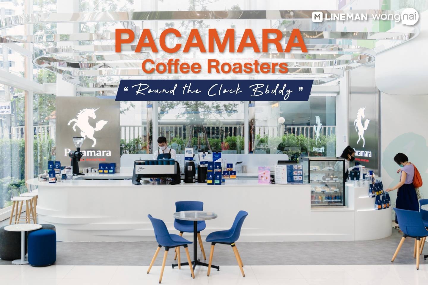 รีวิว PACAMARA Tops Food Hall Sukhumvit 39 - Pacamara Coffee Roasters ...