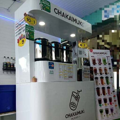 ร้าน Chakaimuk.com (ชาไข่มุกดอทคอม) หมู่บ้านไทยสมุทร | รีวิวร้านอาหาร