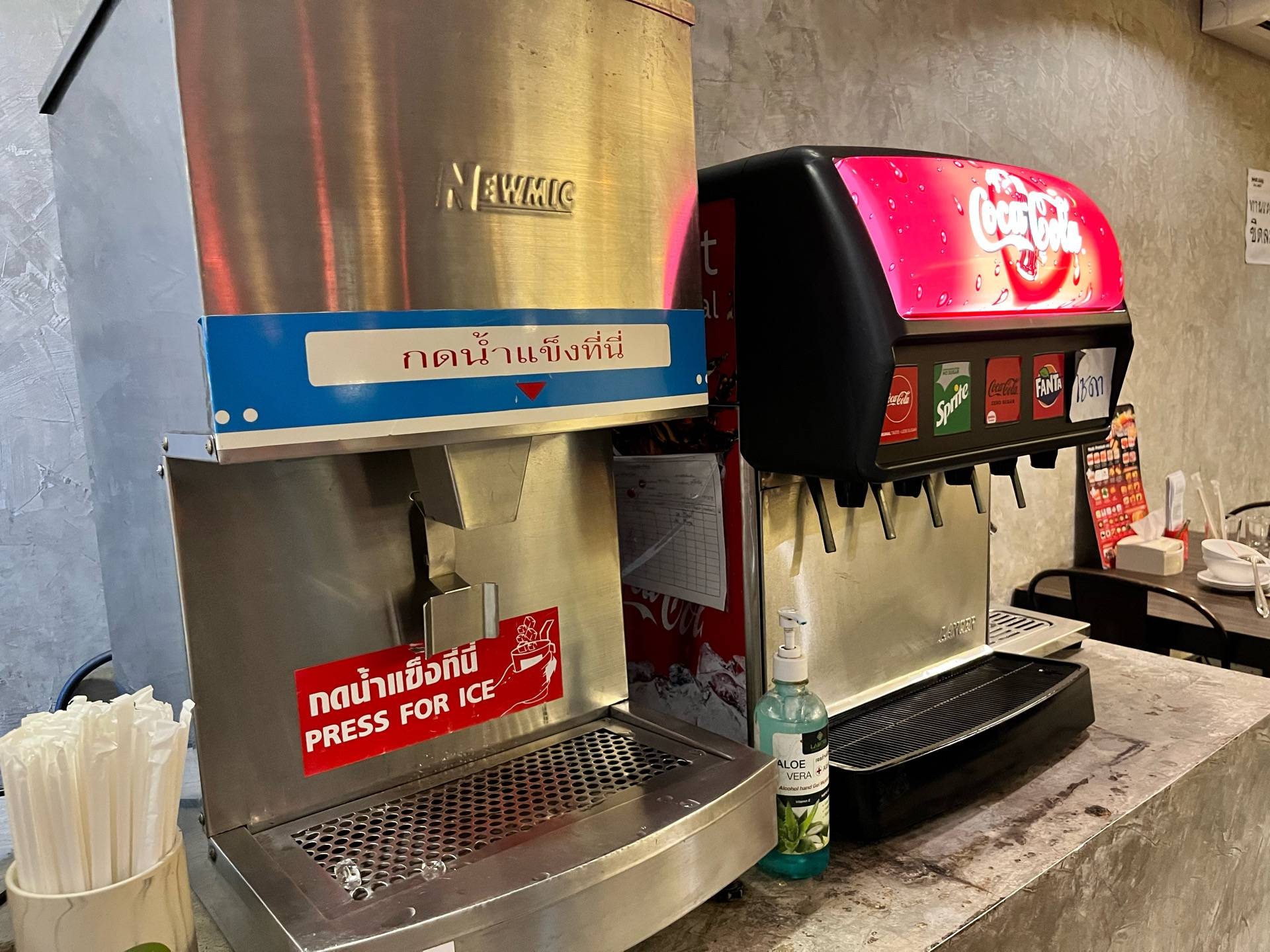 รูป Moshi Shabu Buffet