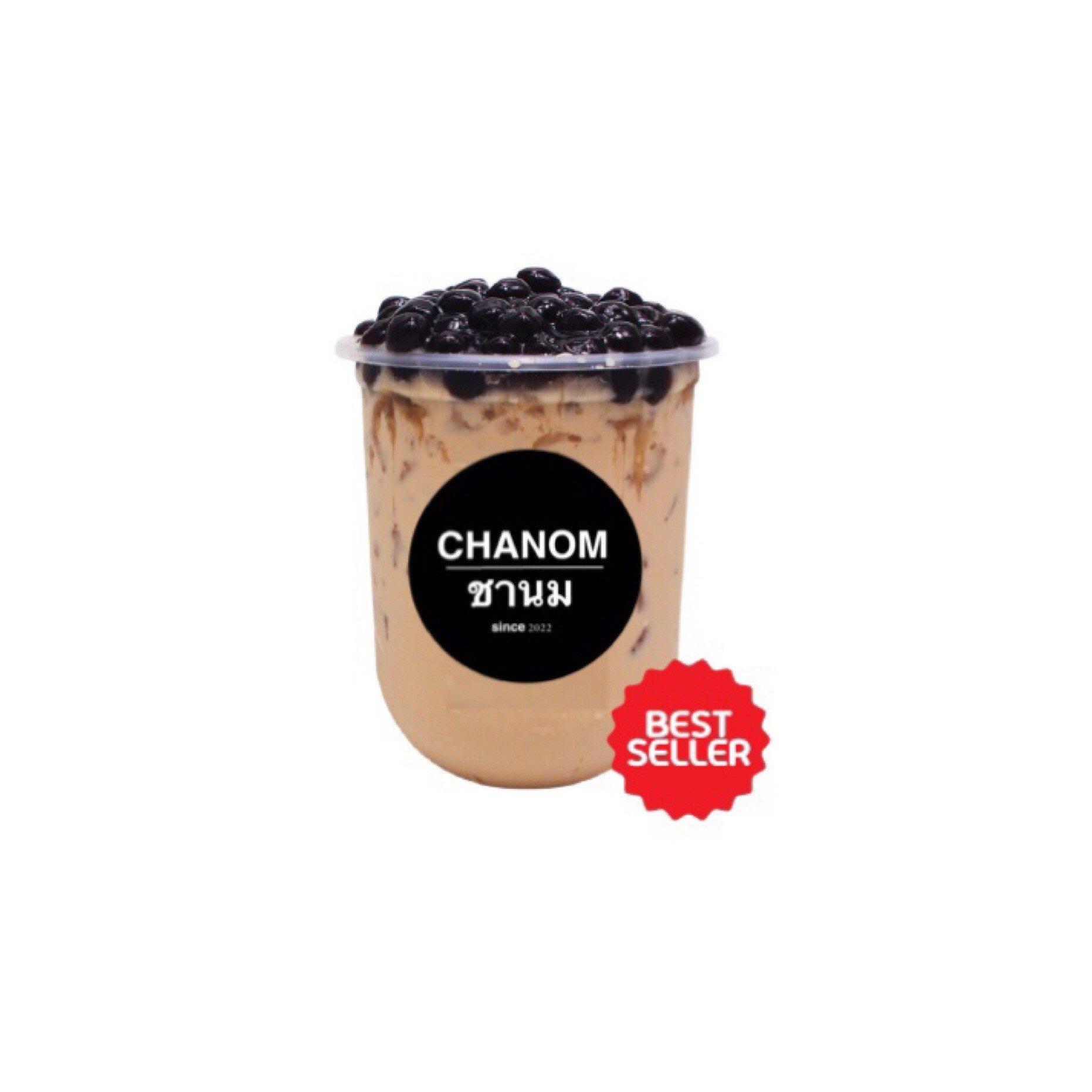 รีวิว CHANOM[ชานม] สุขาภิบาล 5 ซอย.94 - ร้าน CHANOM[ชานม] สุขาภิบาล5 ซอย.94