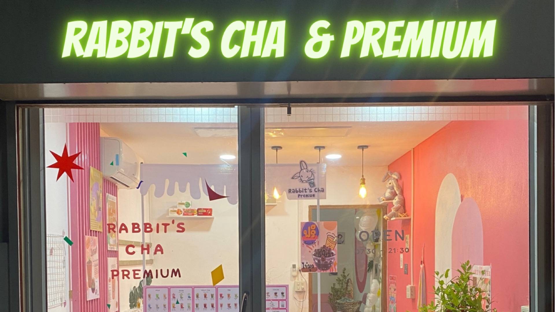 RABBIT’S CHA - สั่งอาหารเดลิเวอรี | Wongnai x LINE MAN