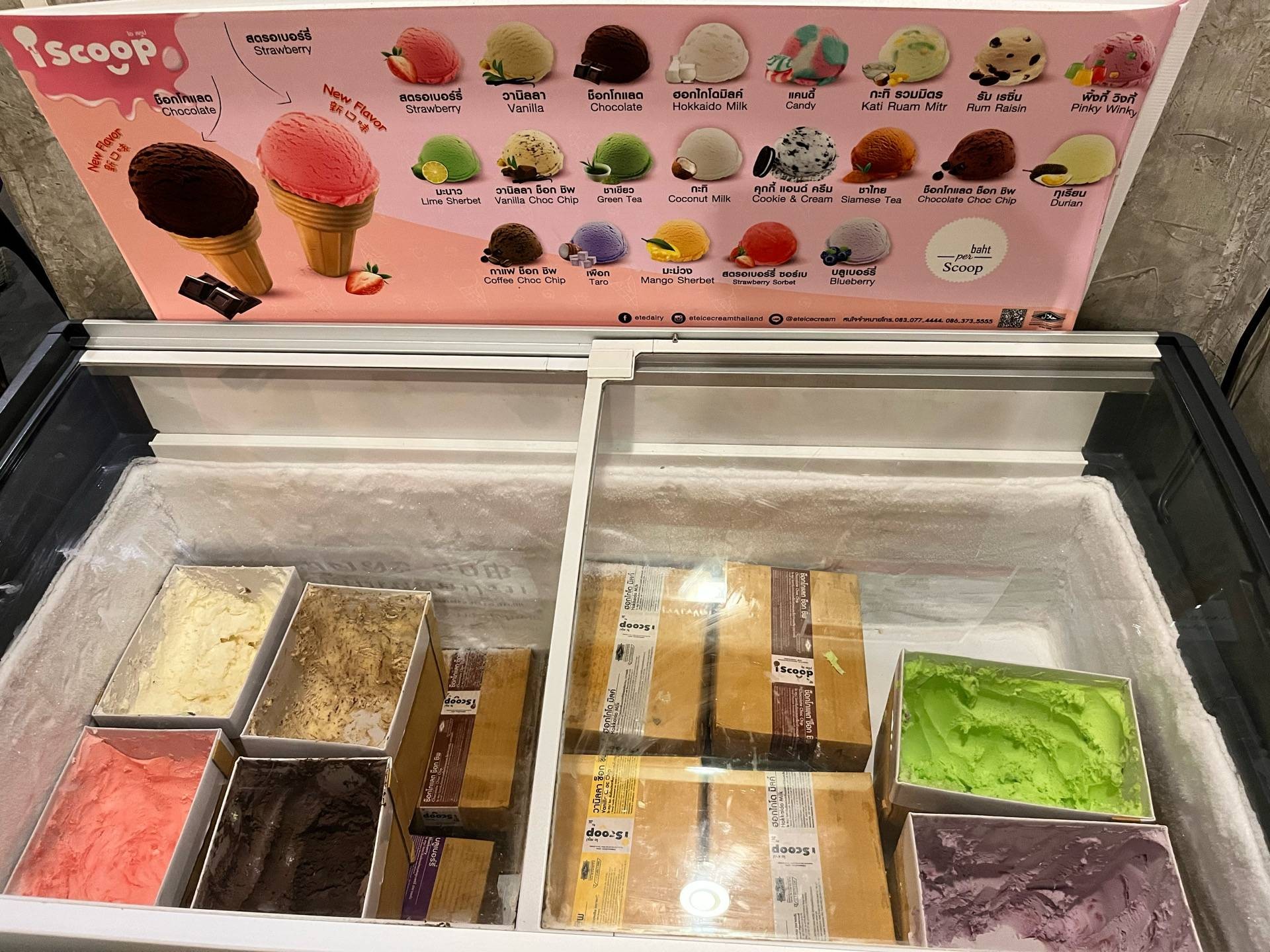 รูป Moshi Shabu Buffet