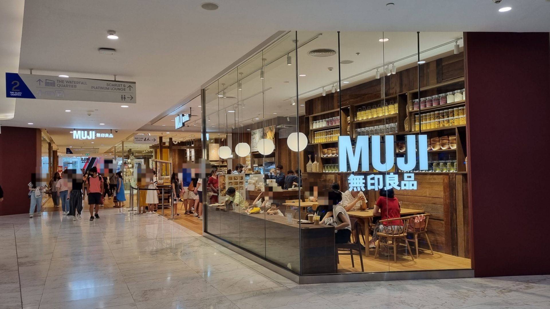 รีวิว MUJI The EmQuartier - มูจิสาขาใหญ่ที่สุดอันดับ 3 ในไทย มาพร้อมกับ ...
