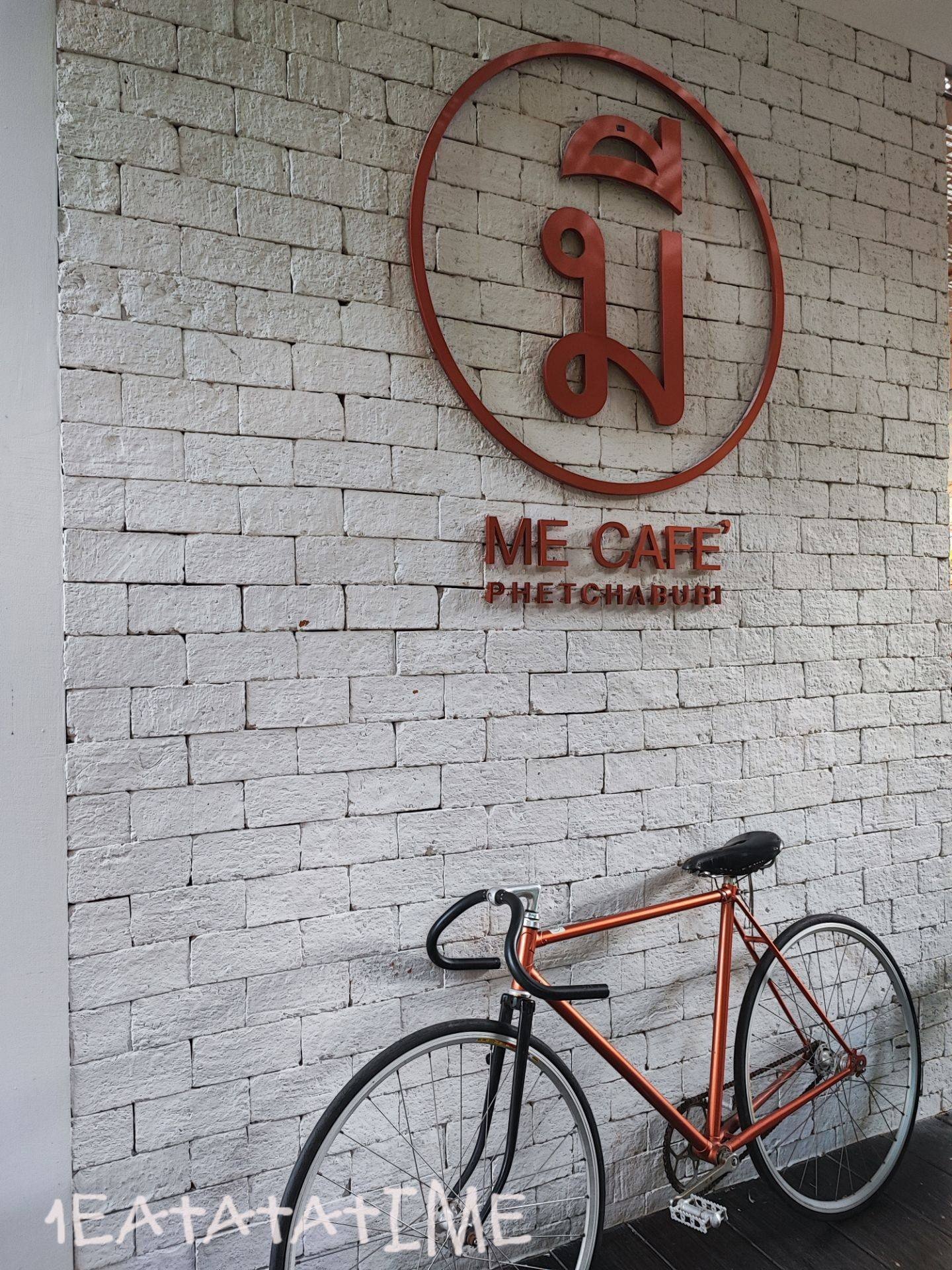 รีวิว Me Cafe’ - แวะที่นี่บ่อยที่สุดแล้วในเมืองเพชร