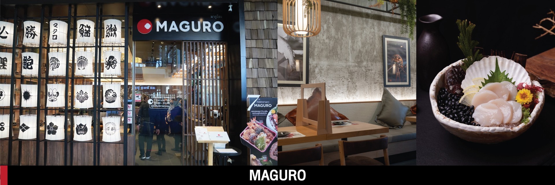 "ส่งต่อความรักด้วยความอร่อย กับวัตถุดิบญี่ปุ่นแท้ ๆ" ที่ร้านดังทั่วไทย