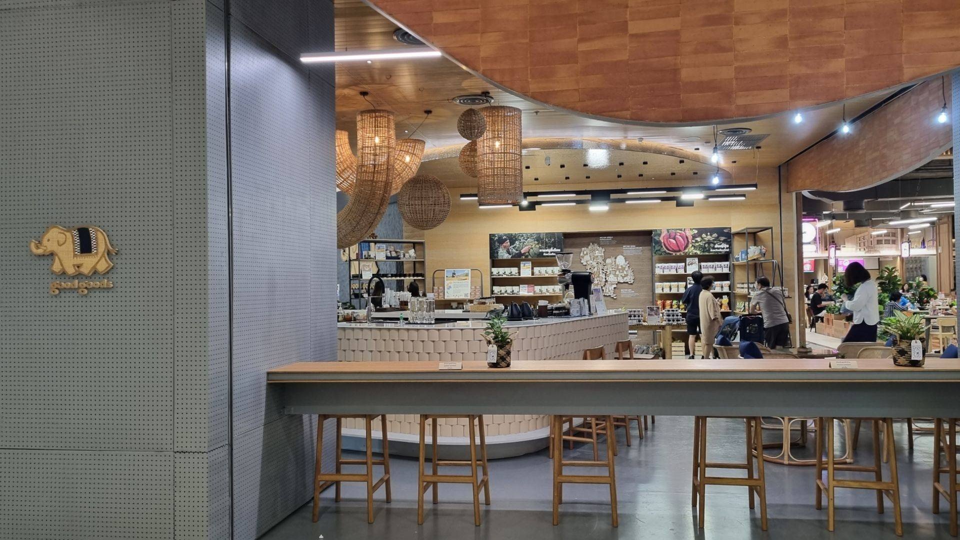 รีวิว Good Goods CentralwOrld - ชาและกาแฟส่งเสริมชุมชนใน CTW มีโปร 1 แถม 1 เฉพาะลูกค้า AIS