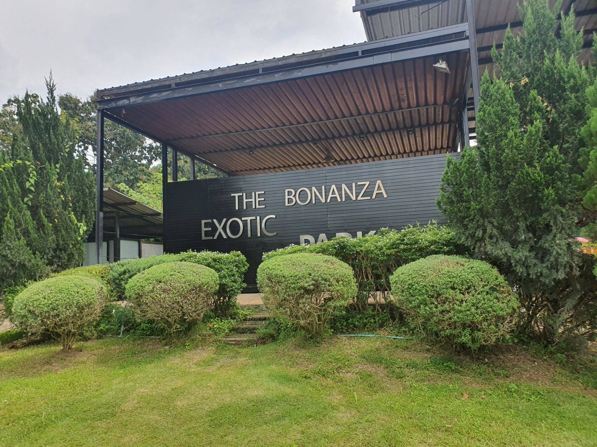 รูป Bonanza Exotic Zoo