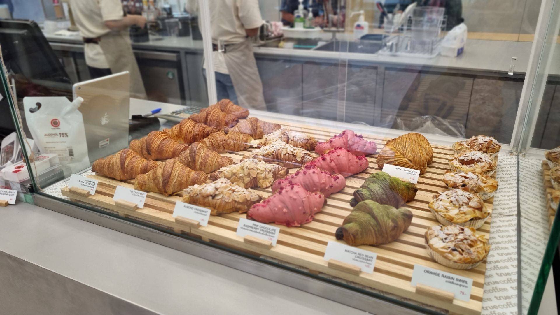 รีวิว True Coffee Future Park Rangsit