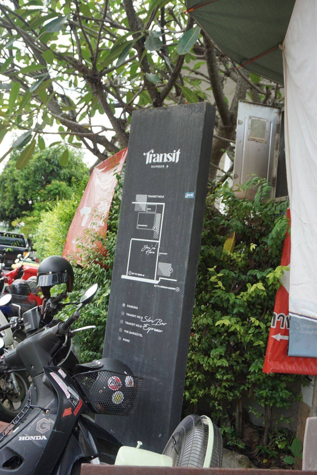 รีวิว Transit Number 8 - คาเฟ่ บรรยากาศน่านั่งสไตล์อาณาจักรญี่ปุ่น