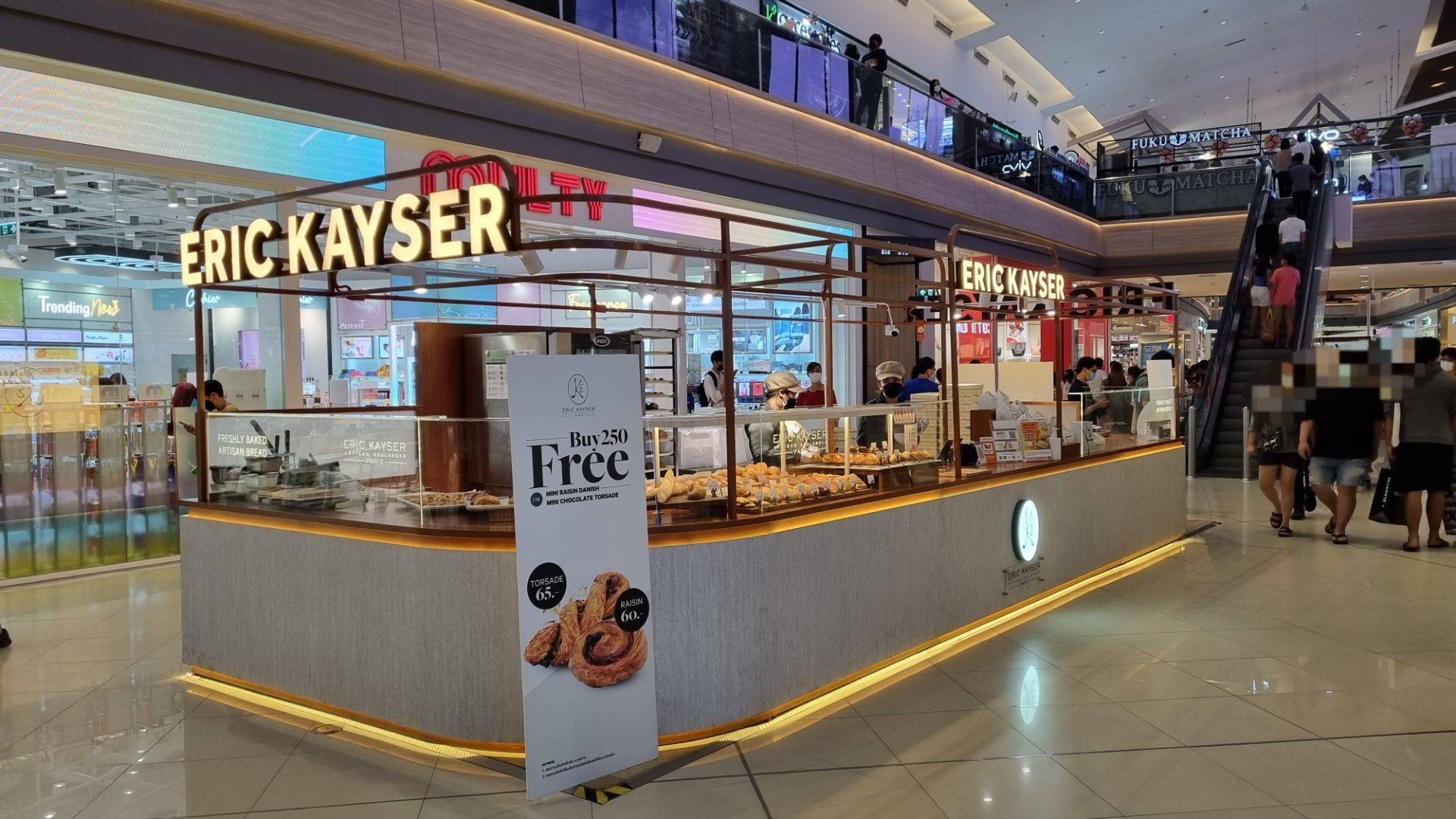 รีวิว Eric Kayser Paris Mega Bangna - ครัวซองคุณภาพที่เมกาบางนา - Wongnai