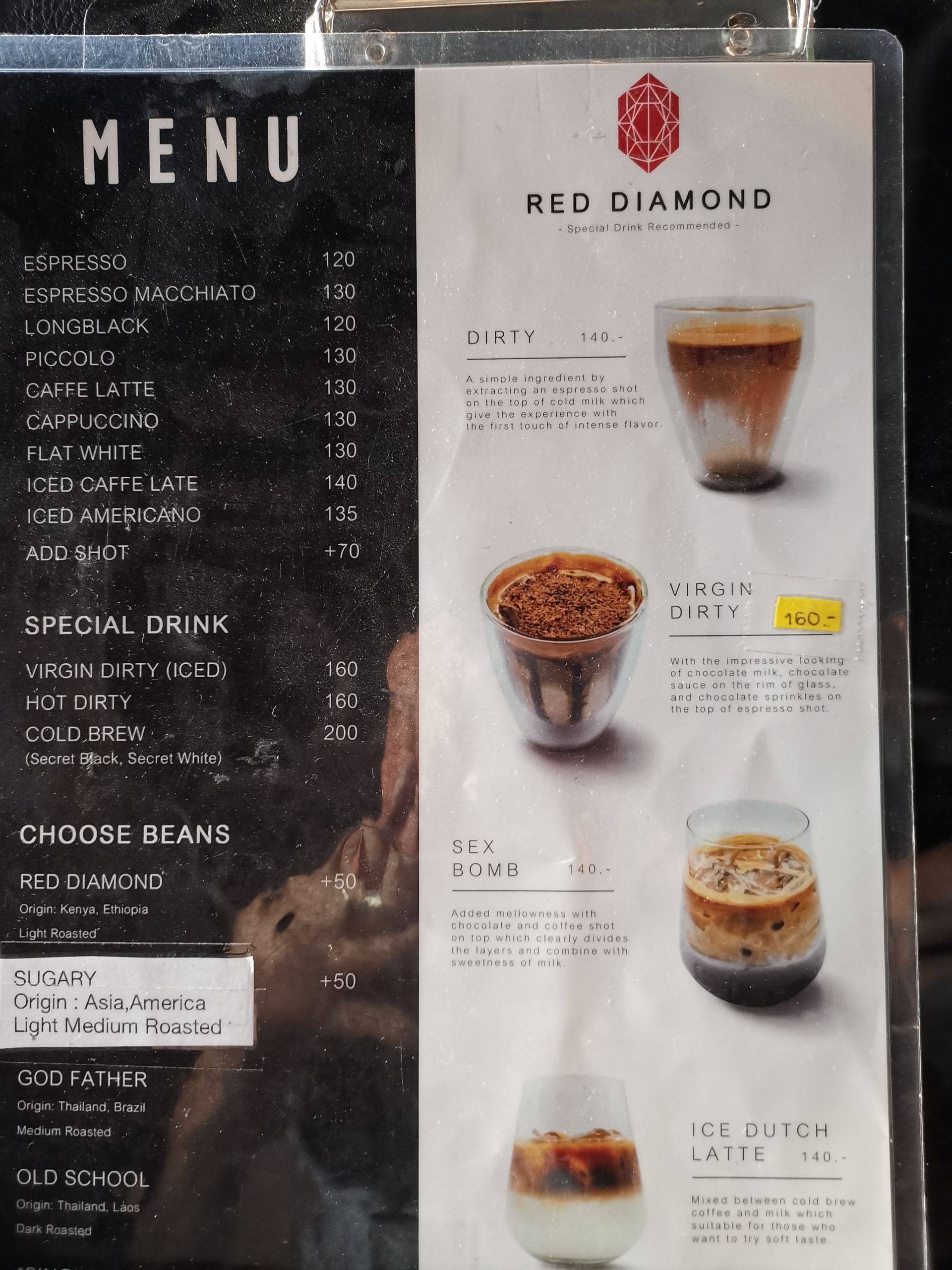 รูป Red Diamond Cafe Robinson ราชพฤกษ์ (Truck)