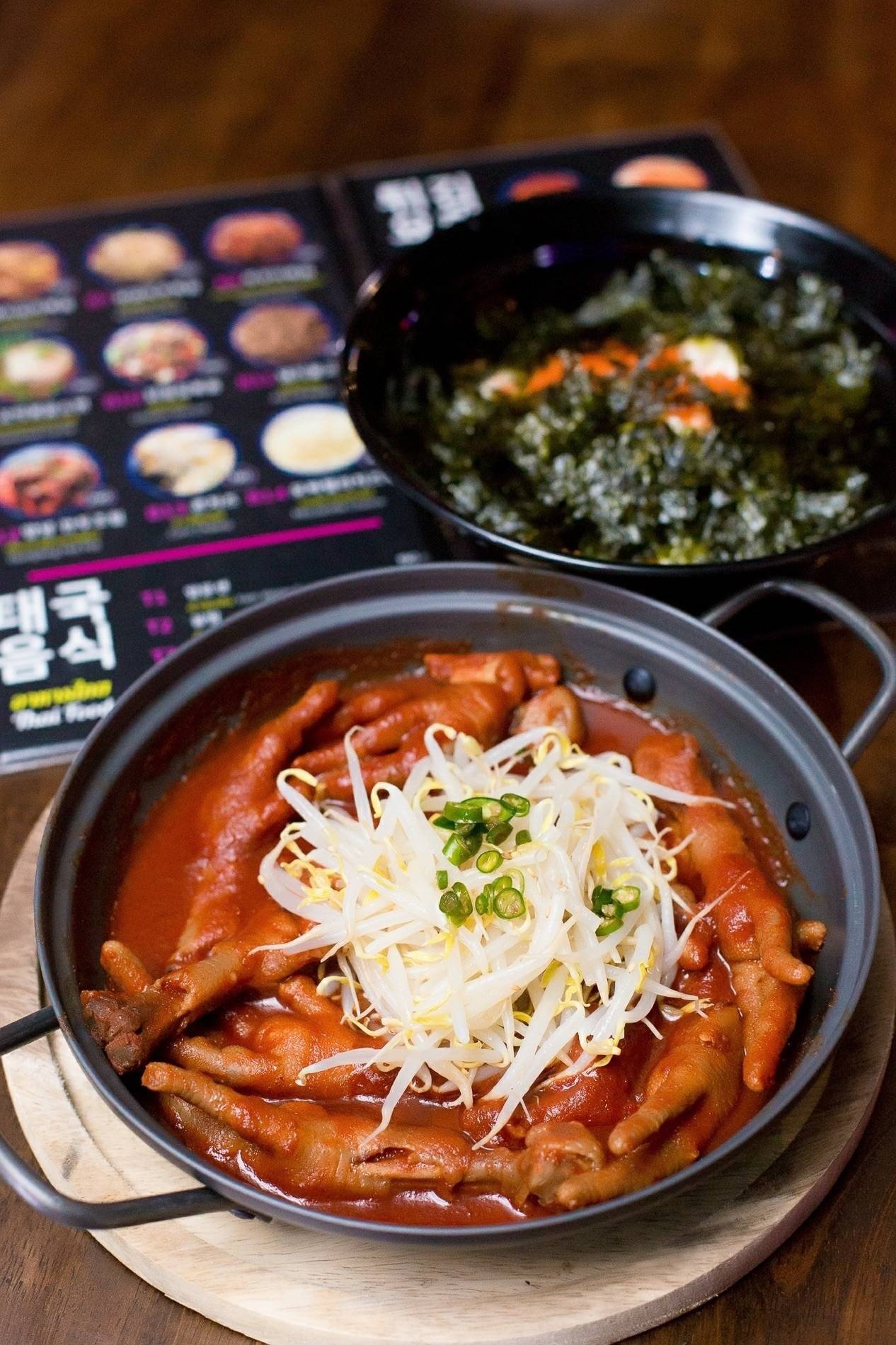 YEHEE RCA - สั่งอาหารเดลิเวอรี | Wongnai x LINE MAN