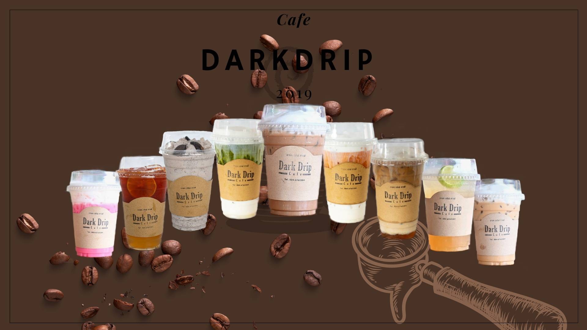 Dark drip cafe | สั่งอาหารออนไลน์ล่วงหน้า รับที่ร้านผ่านแอป Wongnai ...