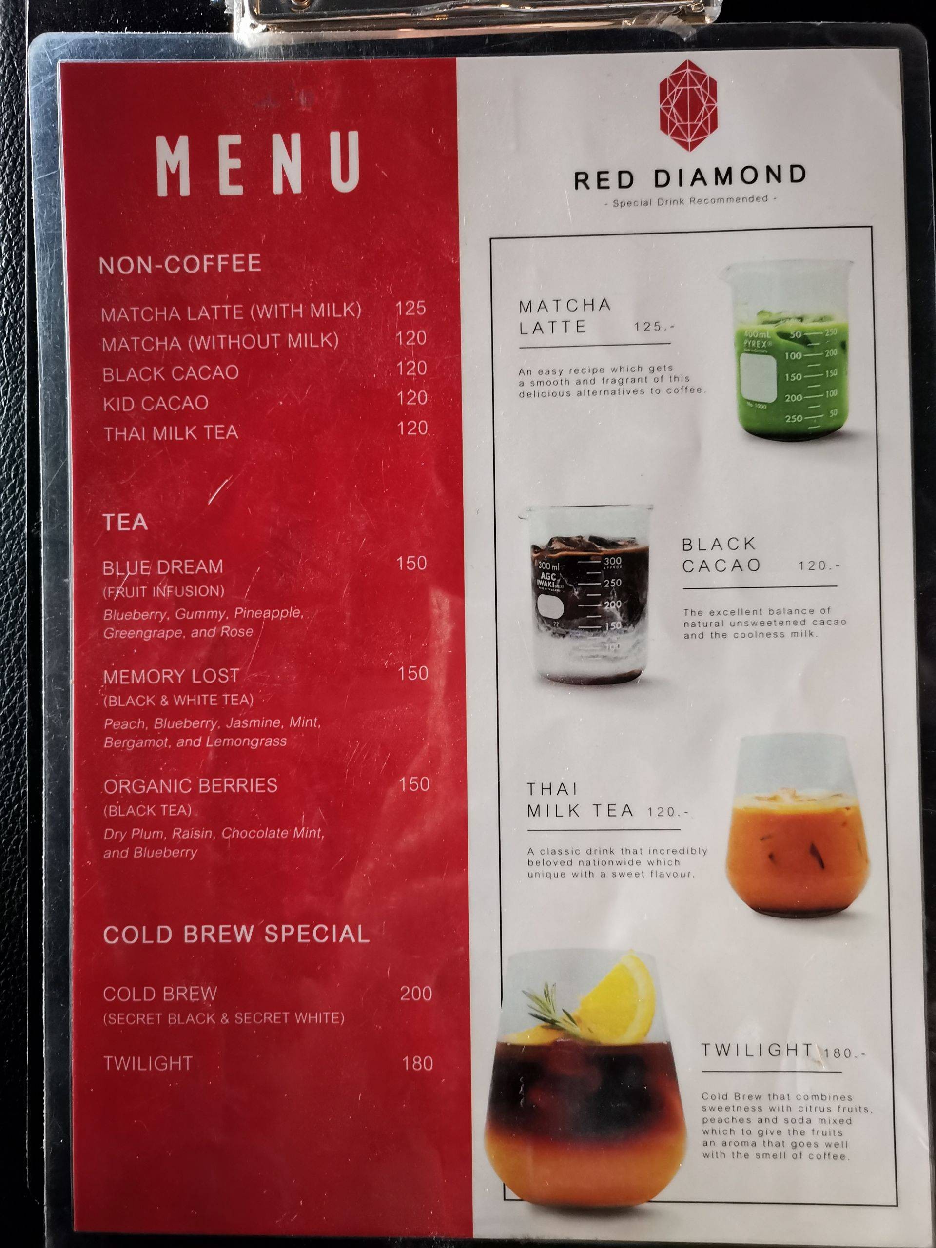 รูป Red Diamond Cafe Robinson ราชพฤกษ์ (Truck)