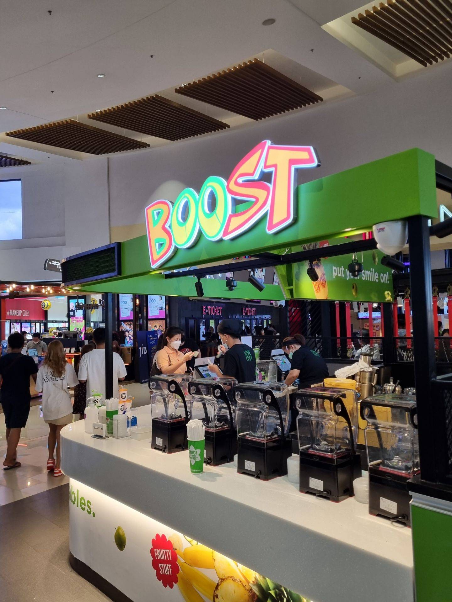 รูป Boost Juice Bars เมกา บางนา