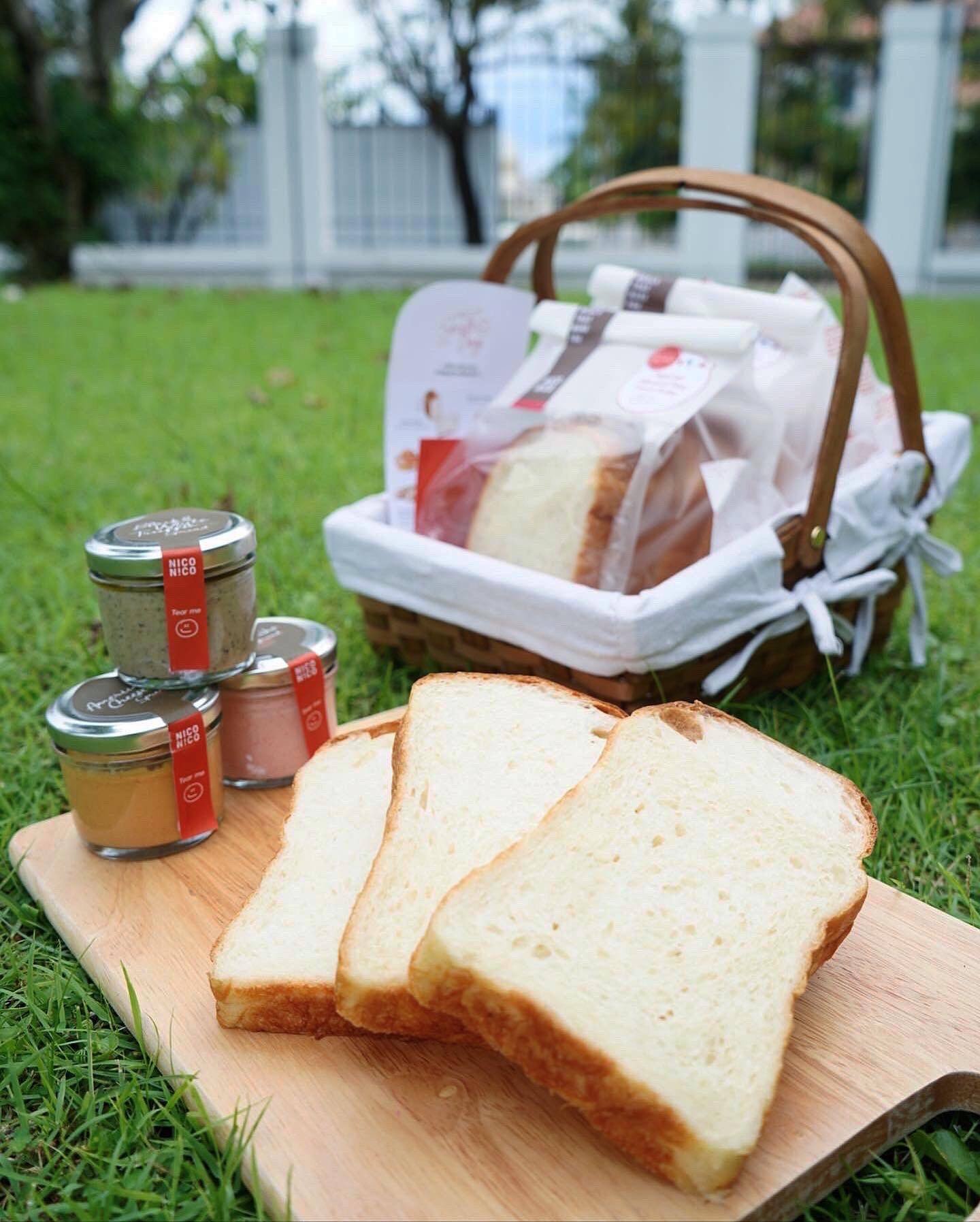 รีวิว NICO NICO - Yudane Bread & Spread - Wongnai