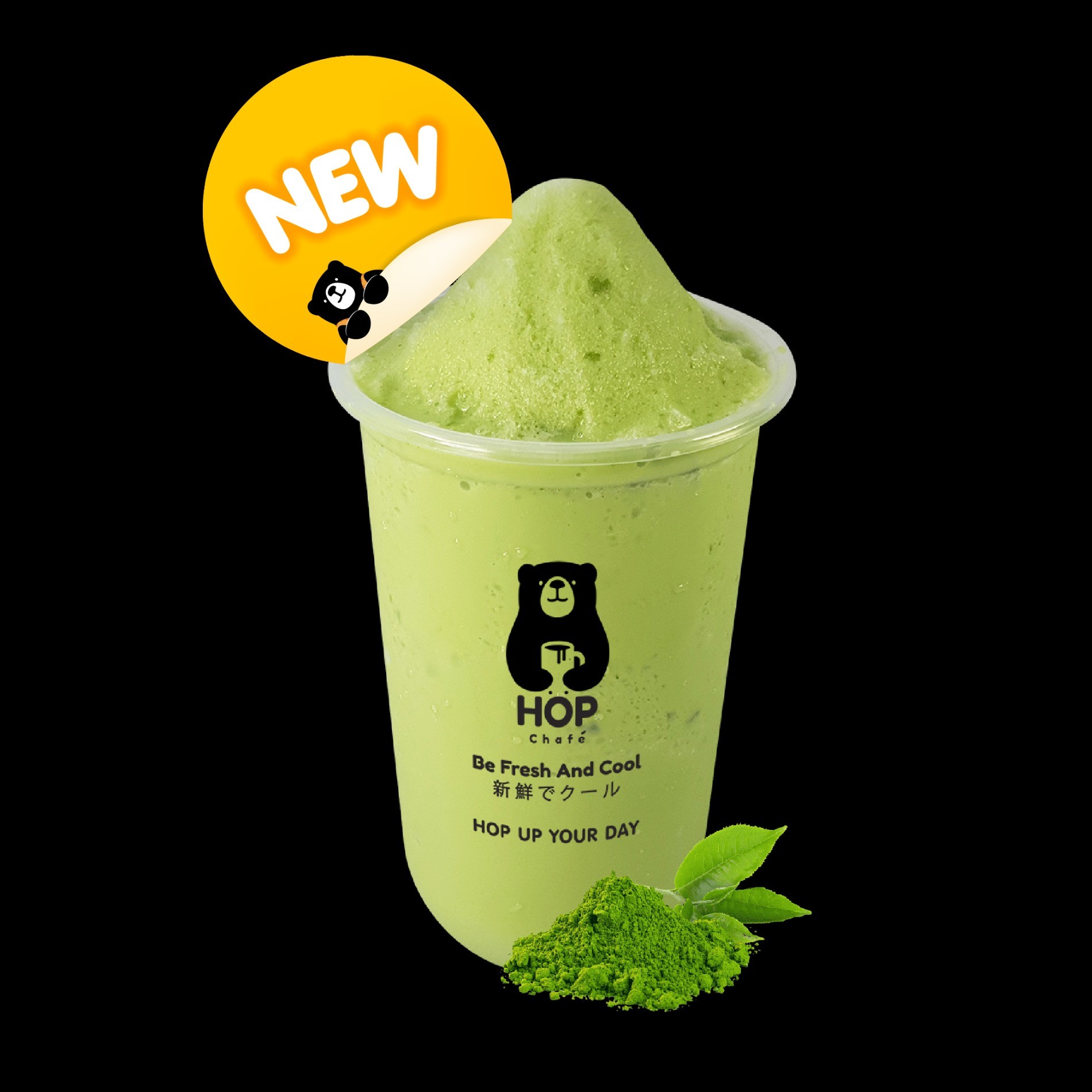 ร้าน HOP Chafe บางบอน3 | รีวิวร้านอาหาร