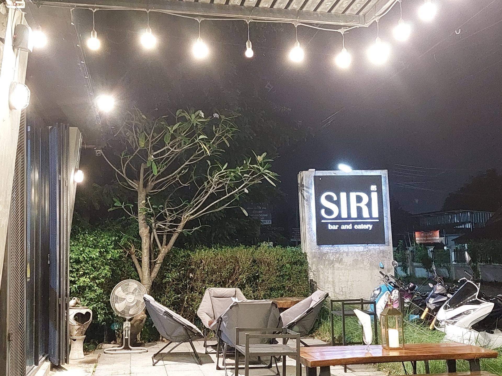 รีวิว SIRI bar and eatery - Oktoberfest 2022 เซตนี้ห้ามพลาด - Wongnai