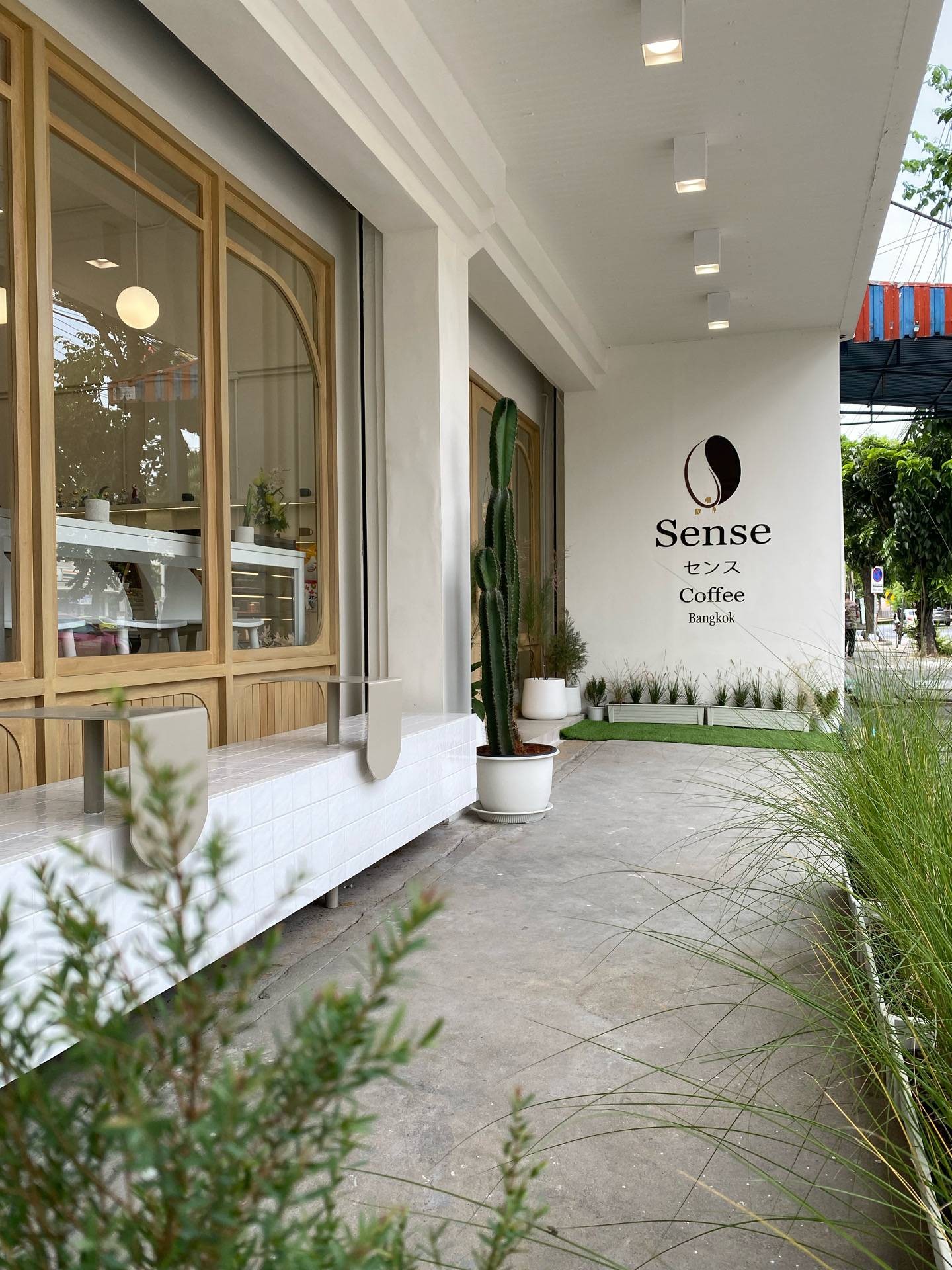 รีวิว Sense Coffee Bangkok Cafe บางอ้อ (หน้าคอนโดซิตี้ โฮม) - กาแฟดี ...