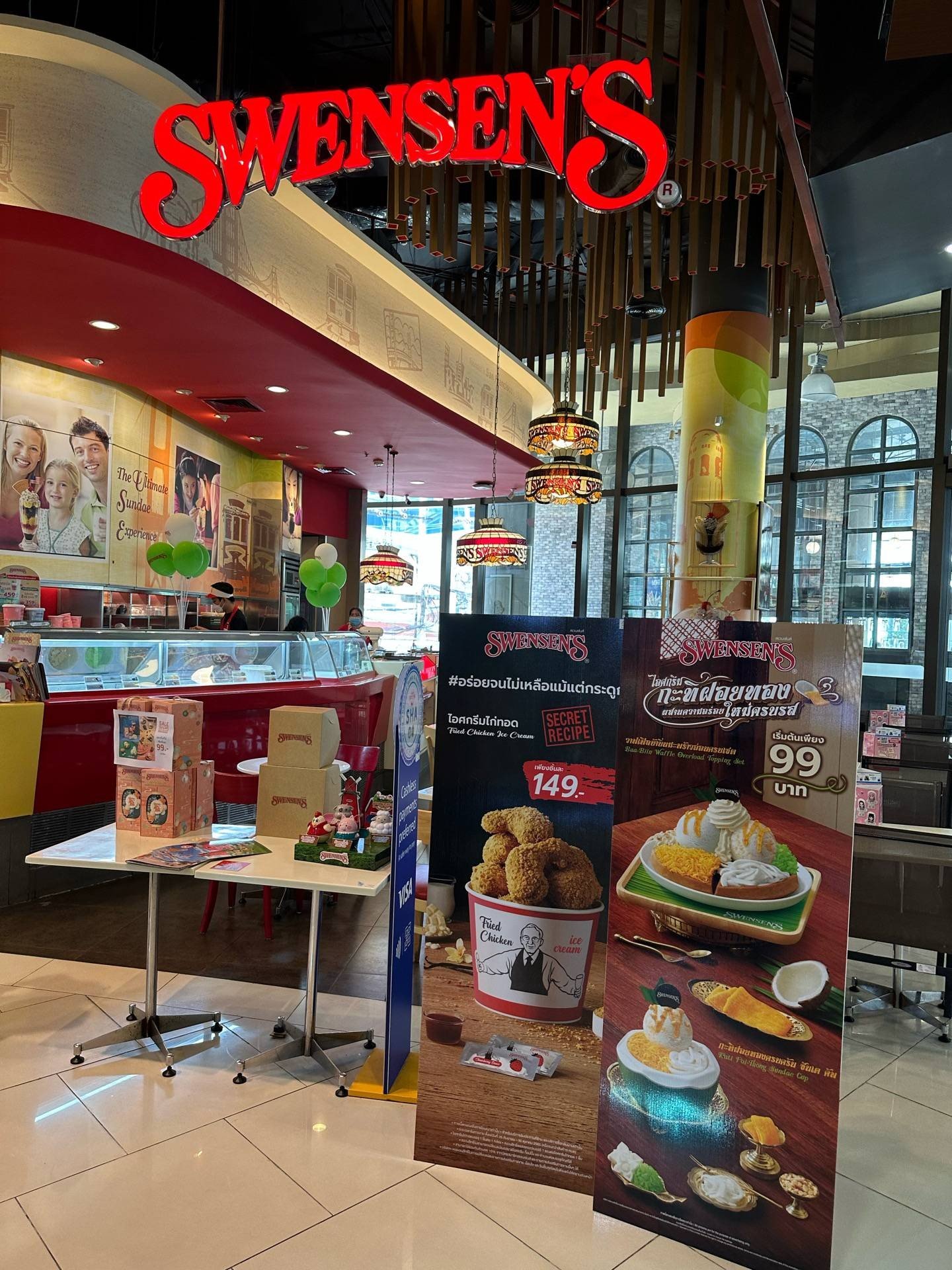 รีวิว Swensen's เกตเวย์ เอกมัย - วาฟเฟิลบ้าบิ่นมะพร้าวอ่อน หอมหวานกะทิ ...