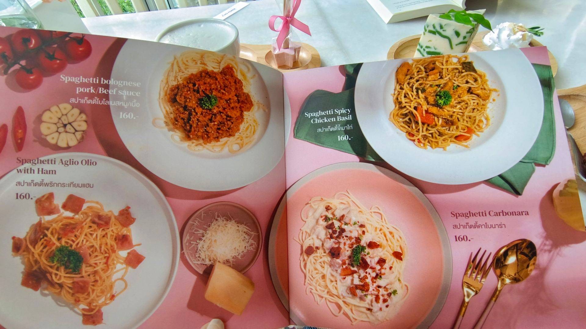 รูป Misstar Cafe by Davika - Wongnai