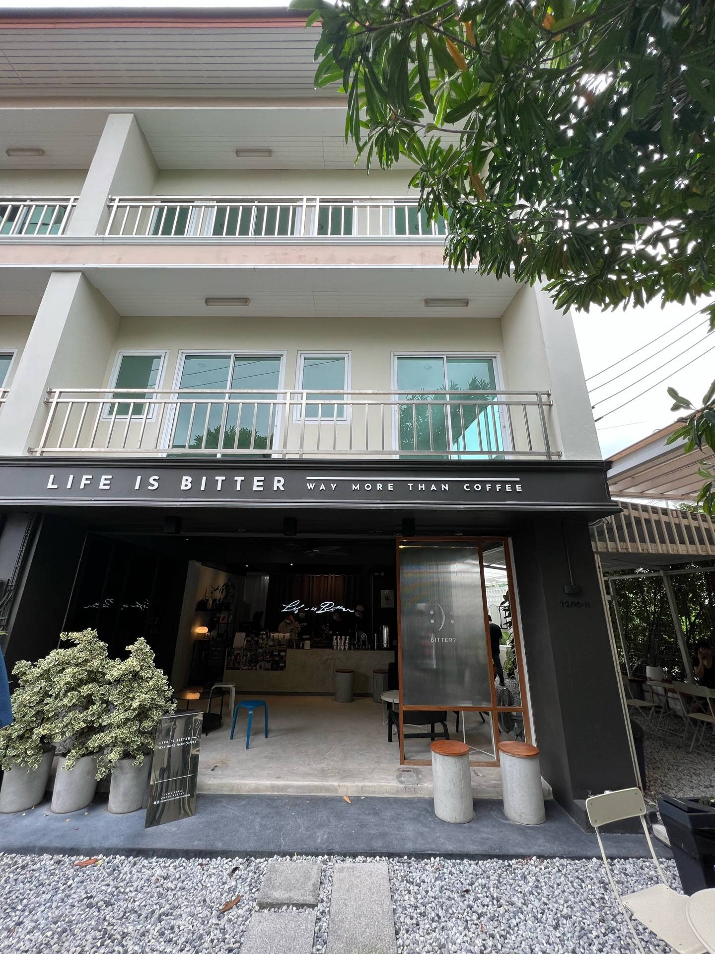 รีวิว Life is Bitter, way more than coffee - โอ้ย!!!ชอบเลย ฟิน กาแฟก็ ...