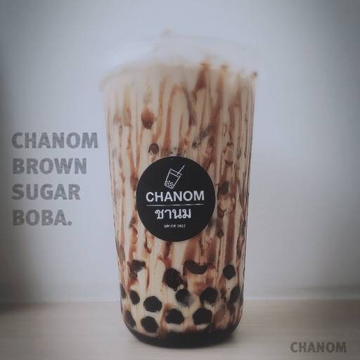 ร้าน CHANOM[ชานม] สุขาภิบาล 5 ซอย.94 | รีวิวร้านอาหาร